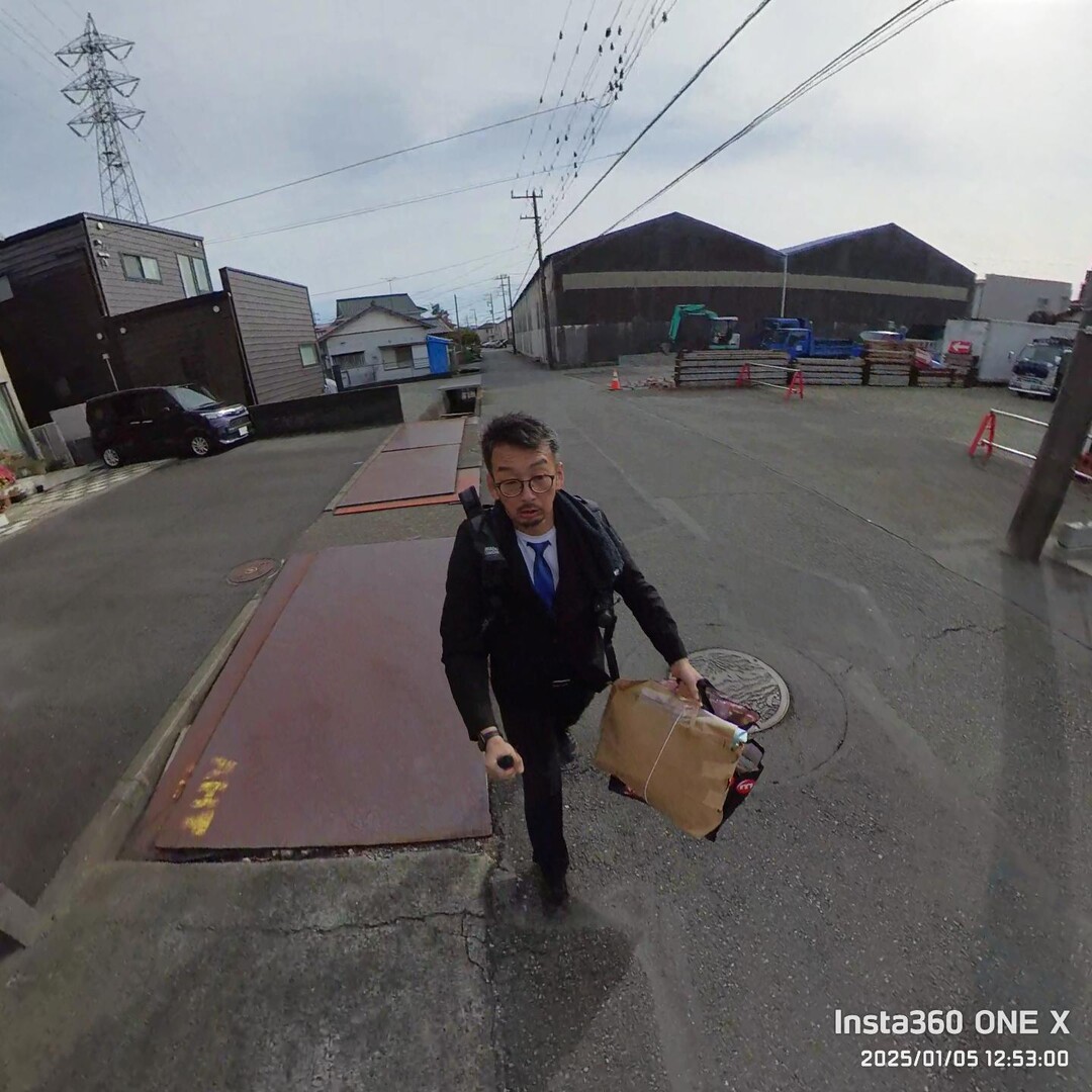 クリーンでサスティナブルな登山 - 岩本山・小明星・明星山 / Koheiさんの岩本山・明星山の活動データ | YAMAP / ヤマップ