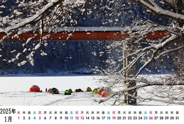 私の住む北海道置戸（おけと）町 ️ そ... / かずたOKTさんのモーメント | YAMAP / ヤマップ