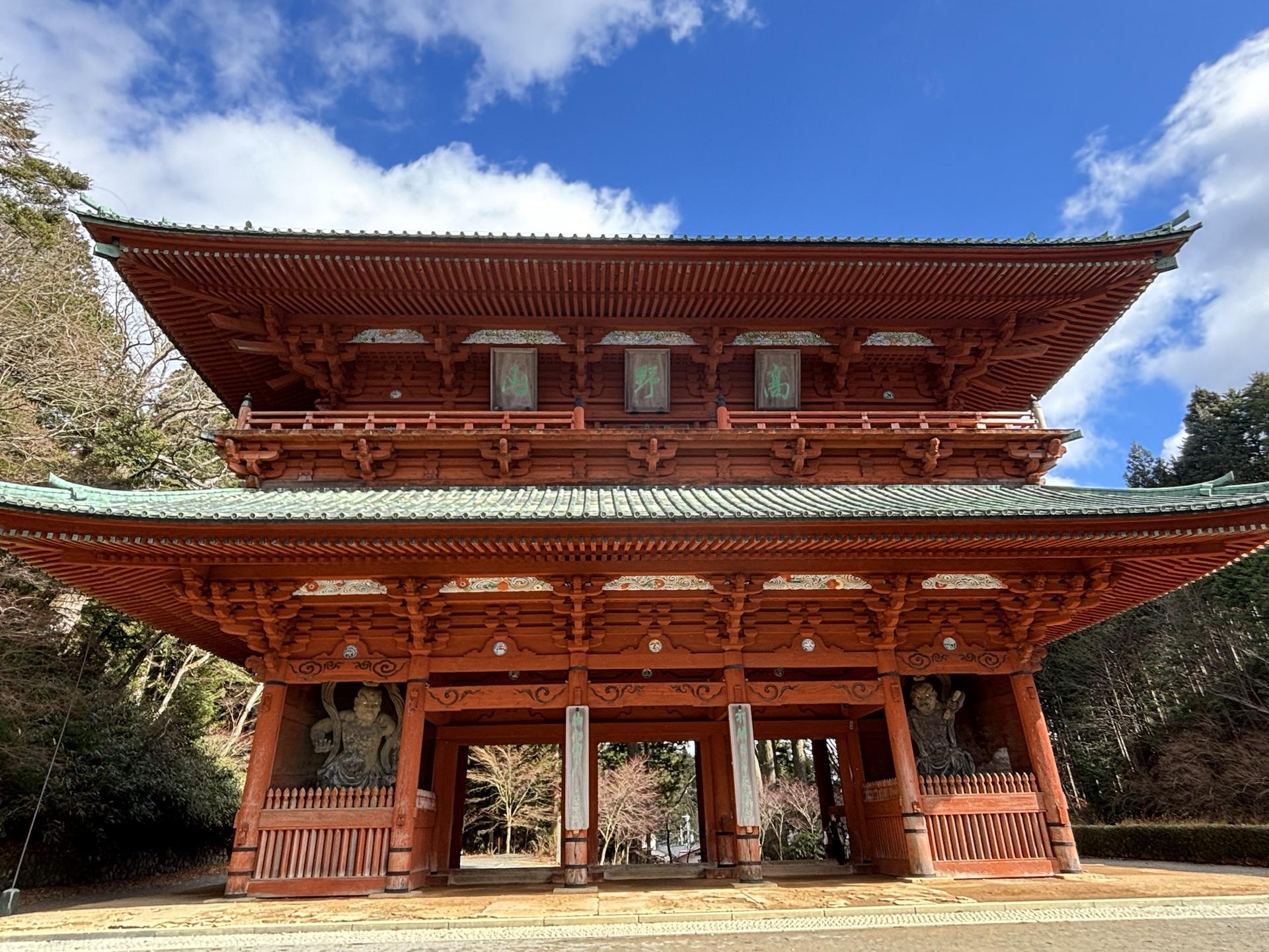 弁天岳 / サオリさんの高野参詣道（高野山・楊柳山・雨引山）の活動日記 | YAMAP / ヤマップ