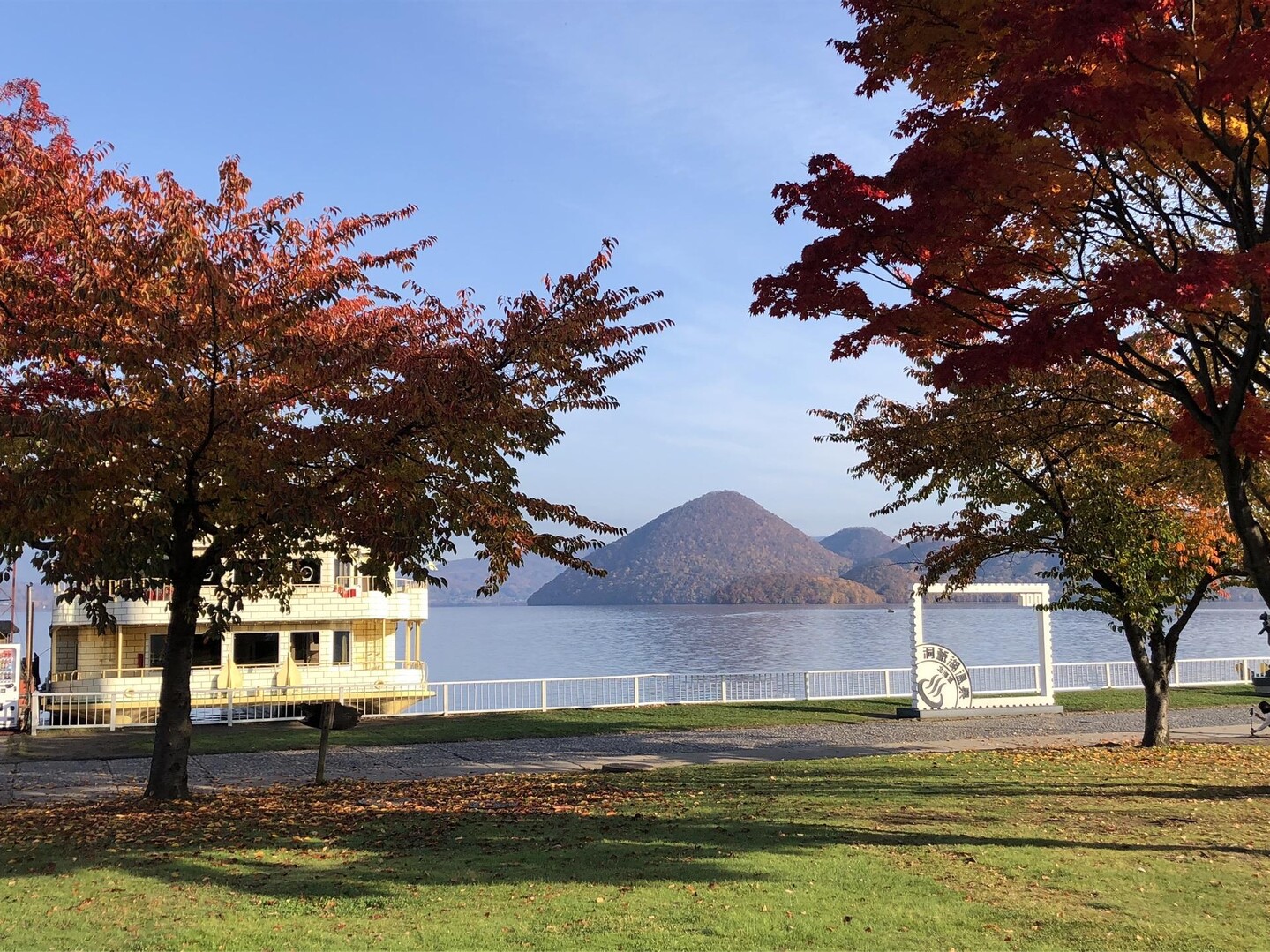 トーノシケヌプリ・北山・東山 / katuraさんの洞爺湖の活動データ | YAMAP / ヤマップ