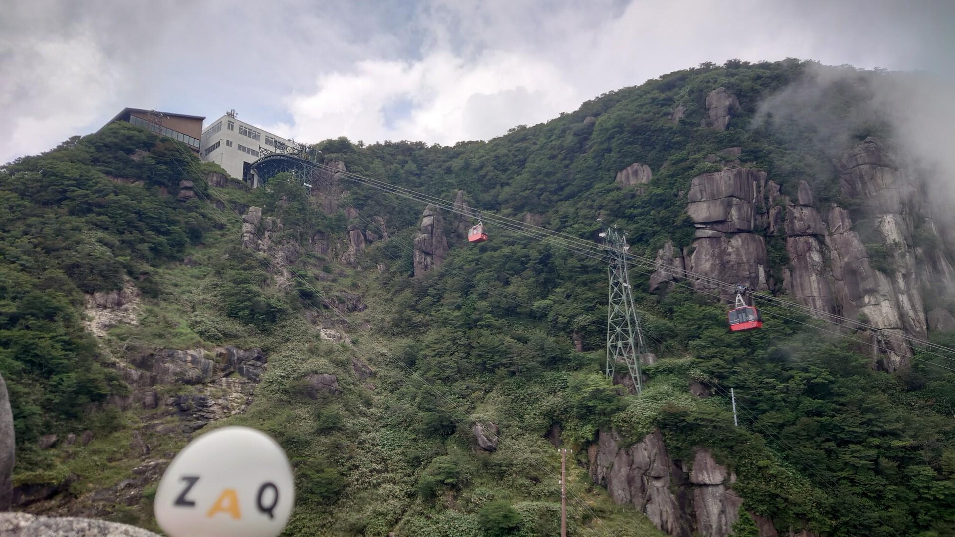 御在所岳 / ざっくぅさんの御在所岳（御在所山）・雨乞岳の活動データ | YAMAP / ヤマップ