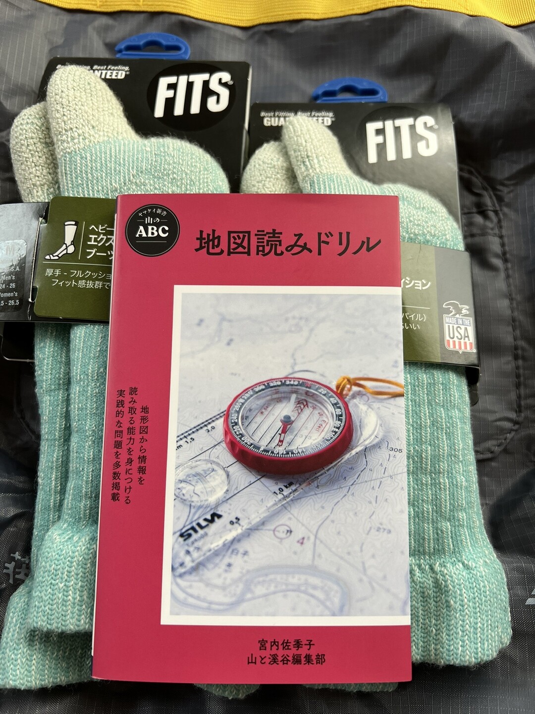 今日までカモシカさんが10%offをやっ... / tontonさんのモーメント | YAMAP / ヤマップ