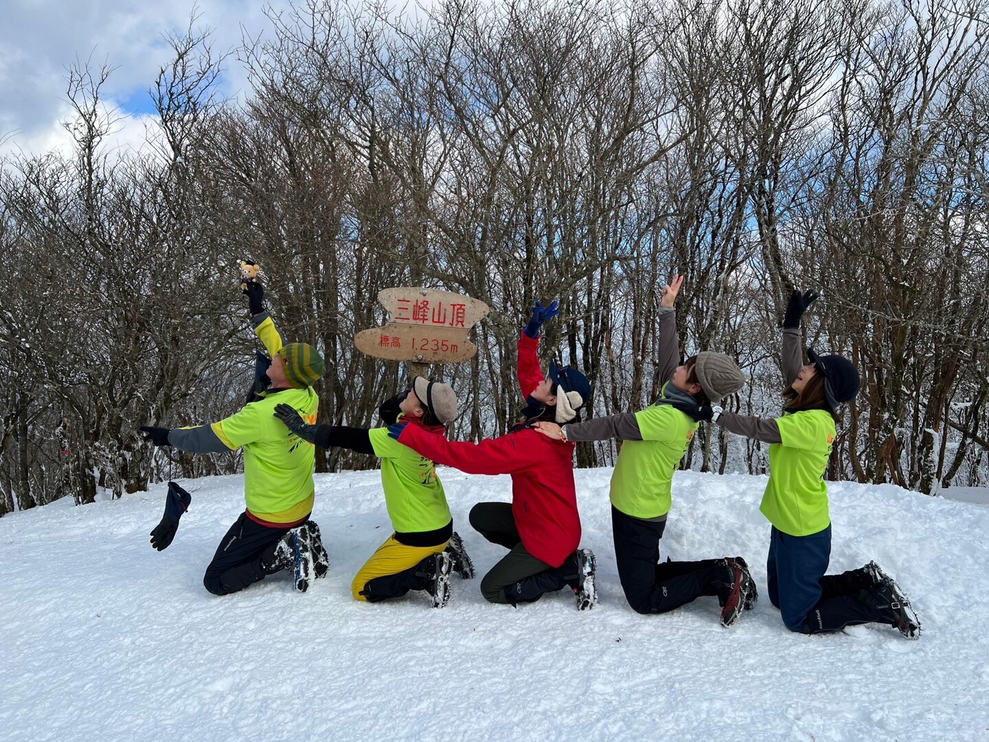 三峰山（みうねやま、奈良県御杖村）で納め山行 / santano山好きさんの三峰山・学能堂山・栗ノ木岳の活動データ | YAMAP / ヤマップ