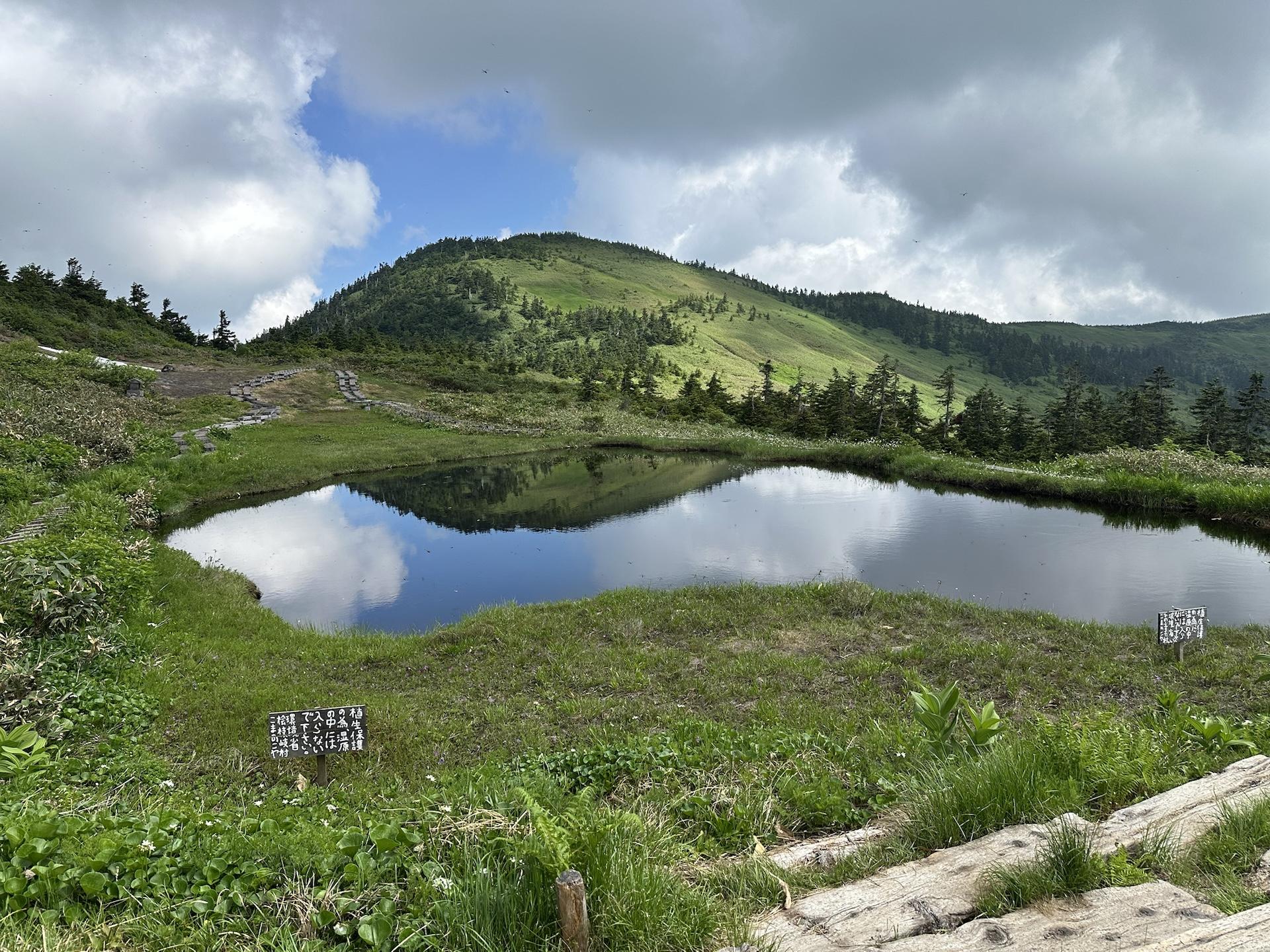 会津駒ヶ岳 / su-sanさんの会津駒ヶ岳の活動データ | YAMAP / ヤマップ