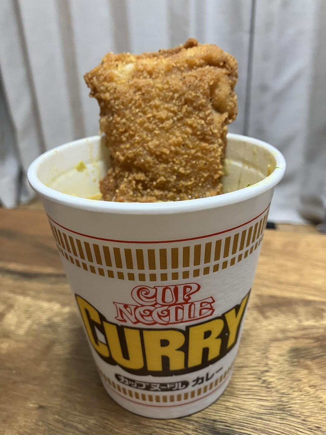 今日はチキンカレーにしました😋 / Reyさんのモーメント | YAMAP / ヤマップ