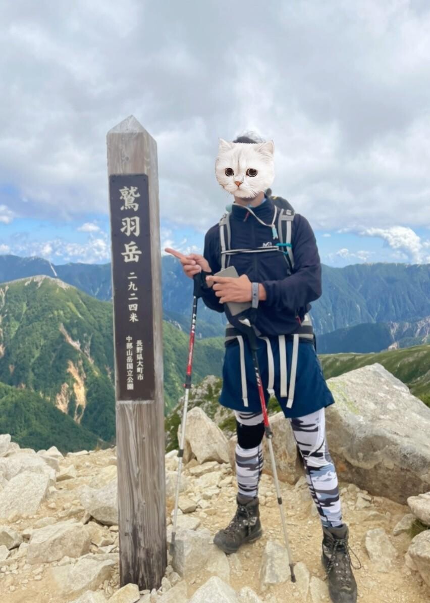 鷲羽岳 / Shishiさんのモーメント | YAMAP / ヤマップ