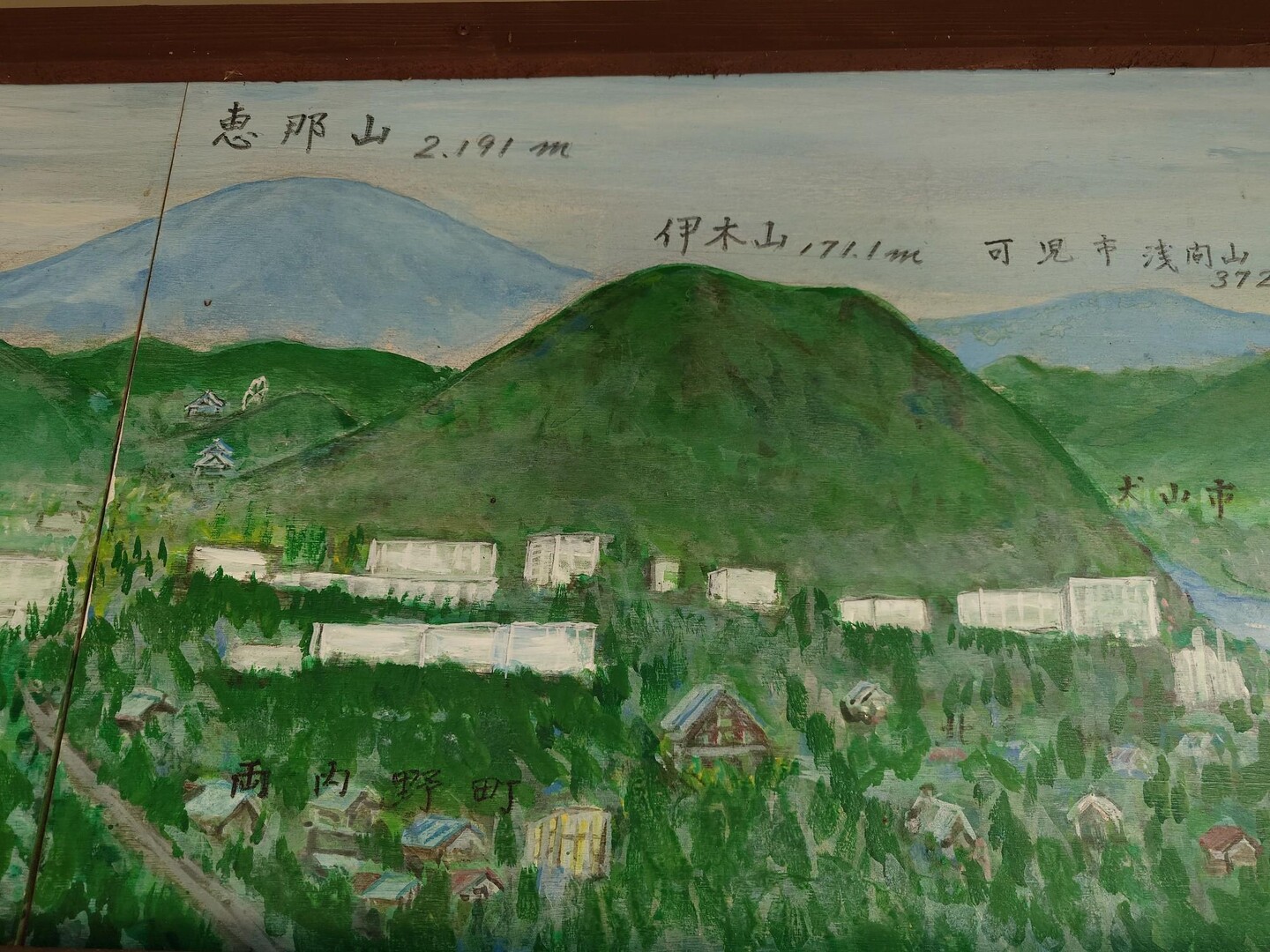 伊木山 / 2543mさんの伊木山（夕暮富士）の活動データ | YAMAP / ヤマップ