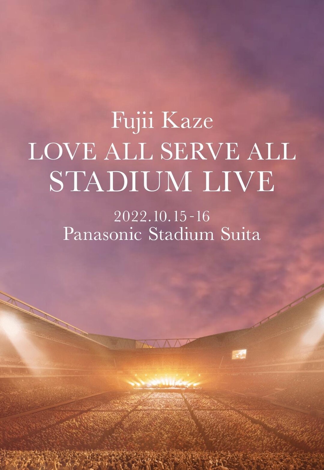 🍁🌾 秋KAZE 🌾🍁 / まことさんのウォーキングの活動データ | YAMAP / ヤマップ