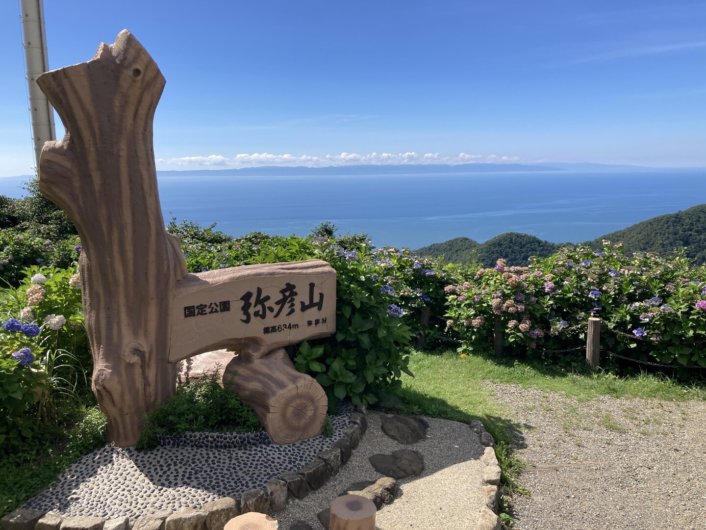 ナンバンギセルを探しに / hi-chanさんの弥彦山・多宝山・雨乞山の活動データ | YAMAP / ヤマップ