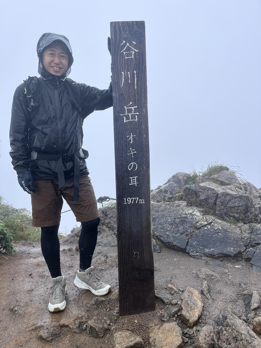 谷川岳 / Shinyaさんの谷川岳・七ツ小屋山・大源太山の活動データ | YAMAP / ヤマップ