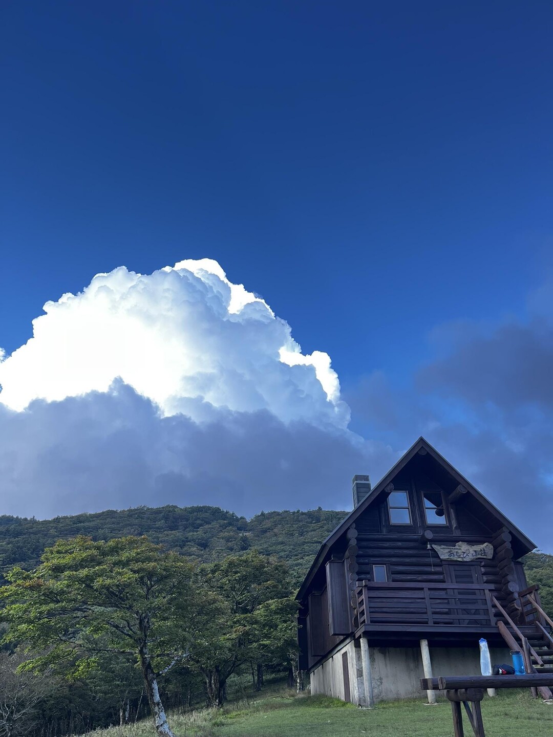 明神岳-2023-09-17 / ZiMAさんの桧塚奥峰・明神岳・薊岳の活動データ | YAMAP / ヤマップ