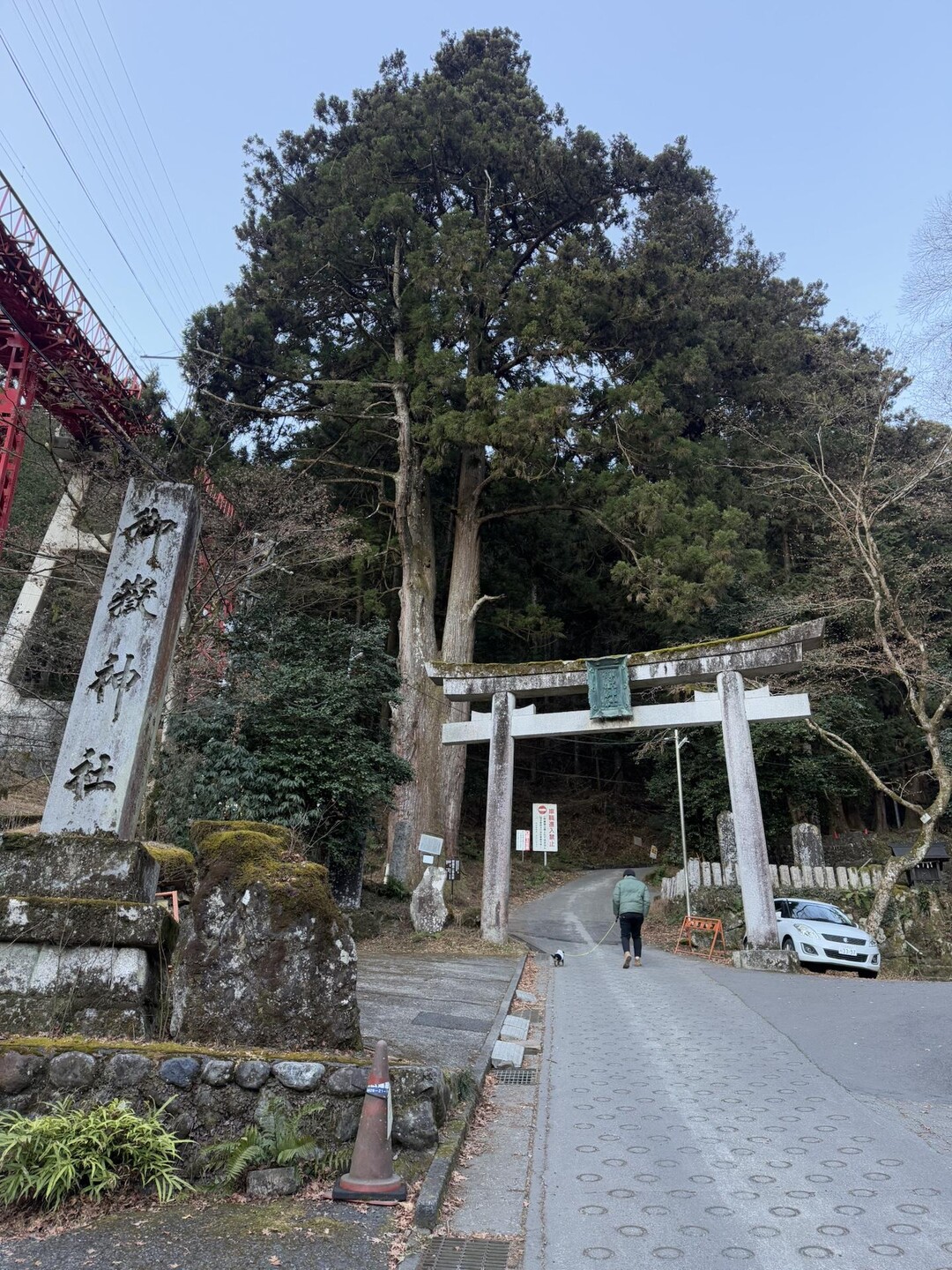 御岳山 with ももちゃん🐶 / Miyukiさんの大岳山・御岳山・御前山の活動データ | YAMAP / ヤマップ