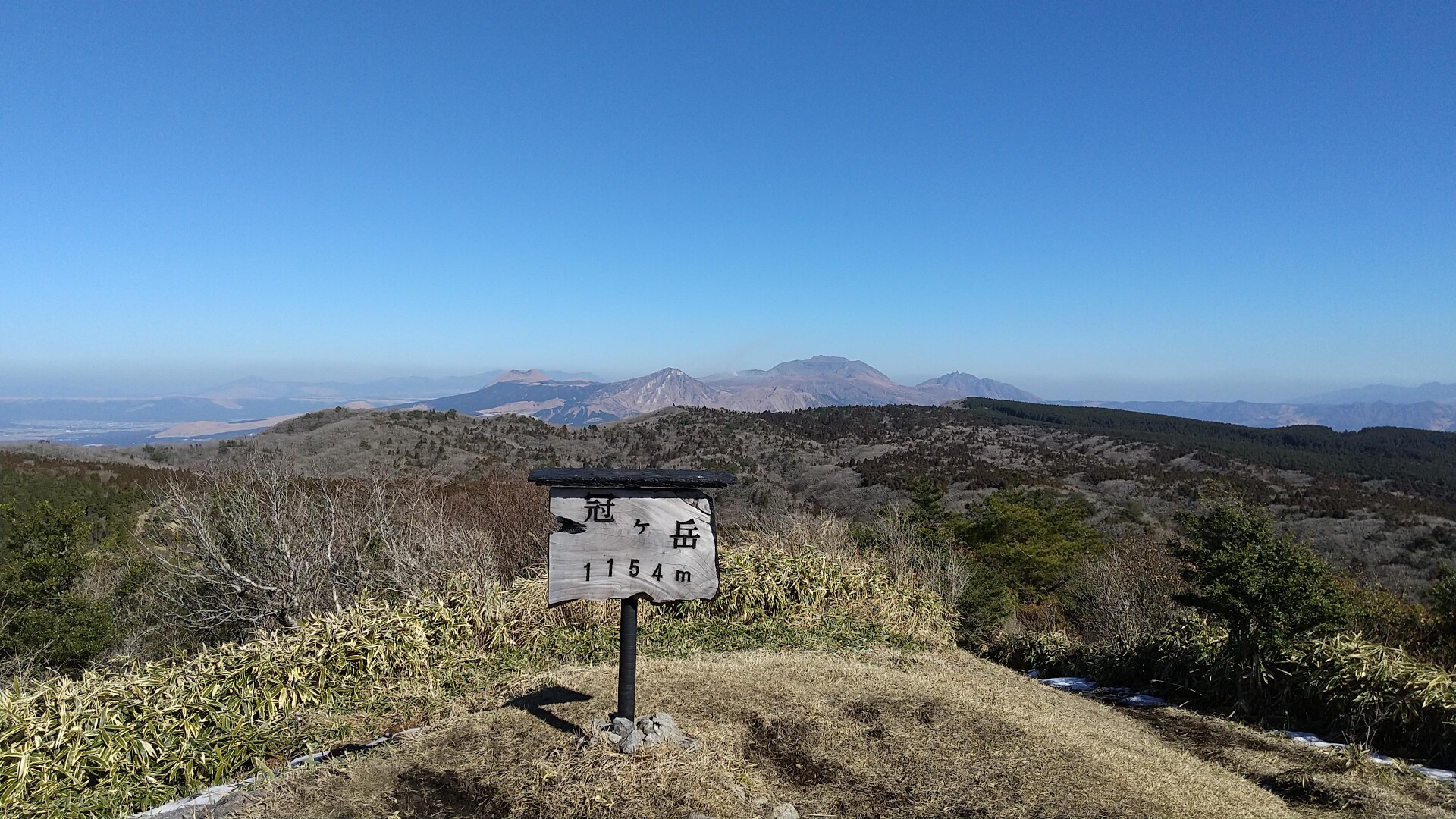 冠ヶ岳 / kawaさんの俵山・冠ヶ岳・清栄山の活動データ | YAMAP / ヤマップ