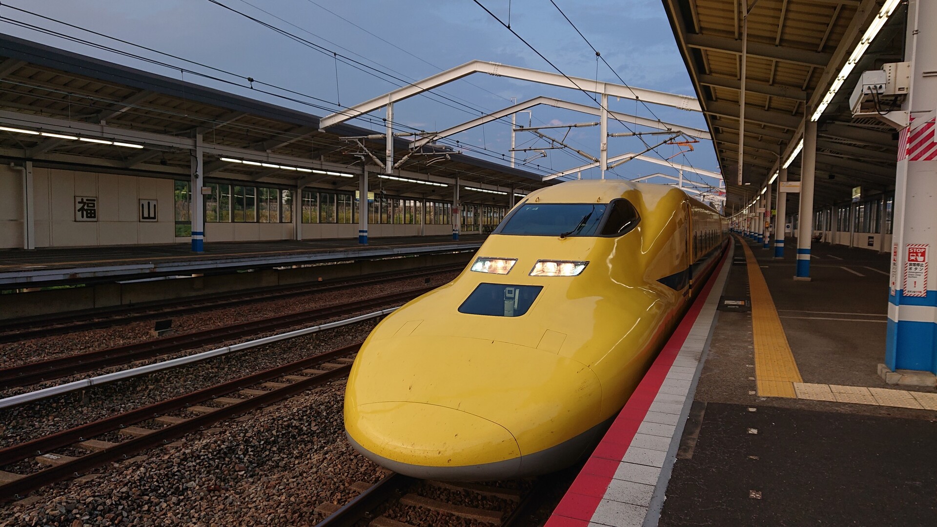 🚄💨ドクターイエロー No.51 / hello beakさんのウォーキングの活動データ | YAMAP / ヤマップ