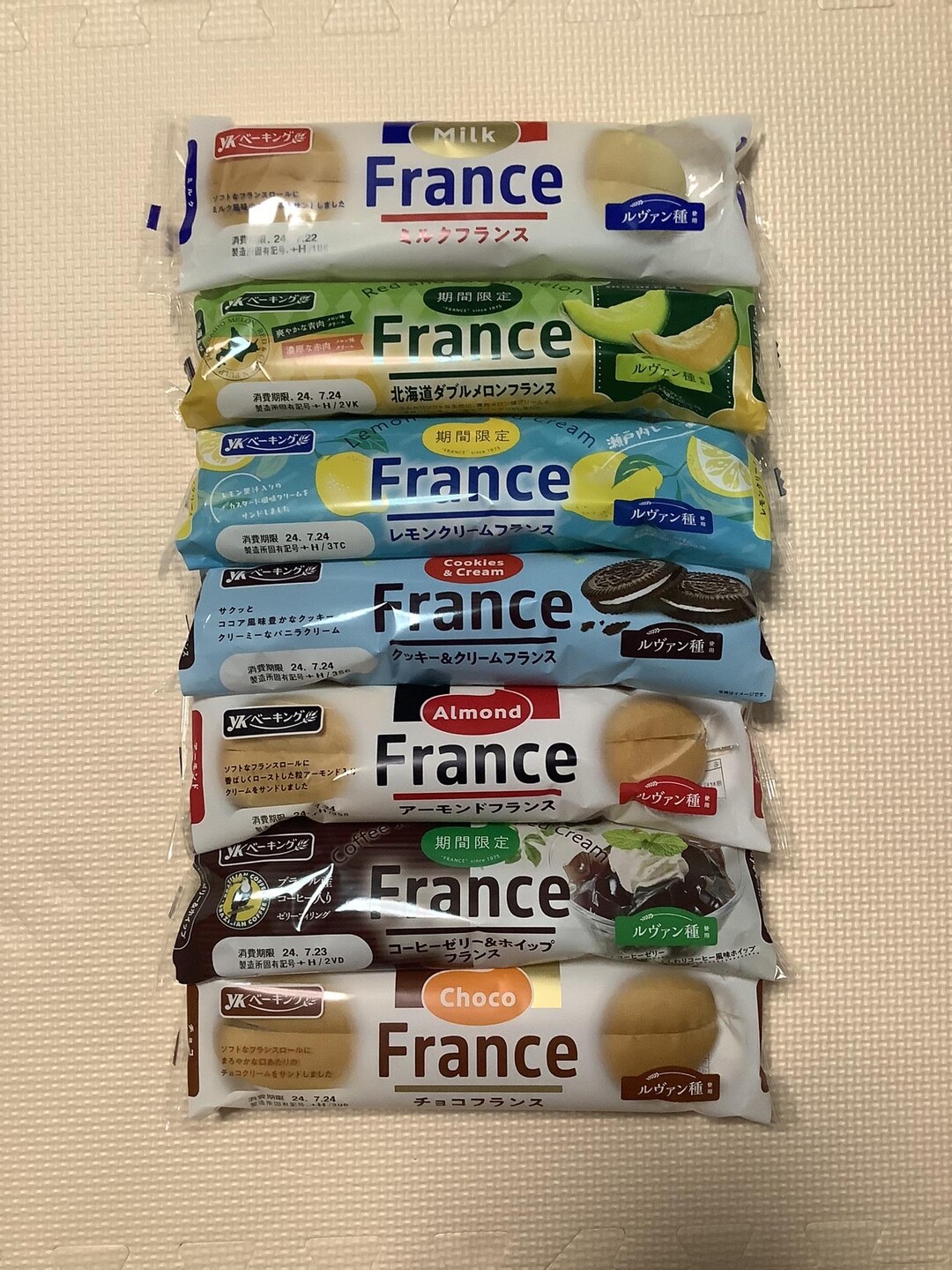 7月から関西に住んでます。 スーパーでず... / a24さんのモーメント | YAMAP / ヤマップ