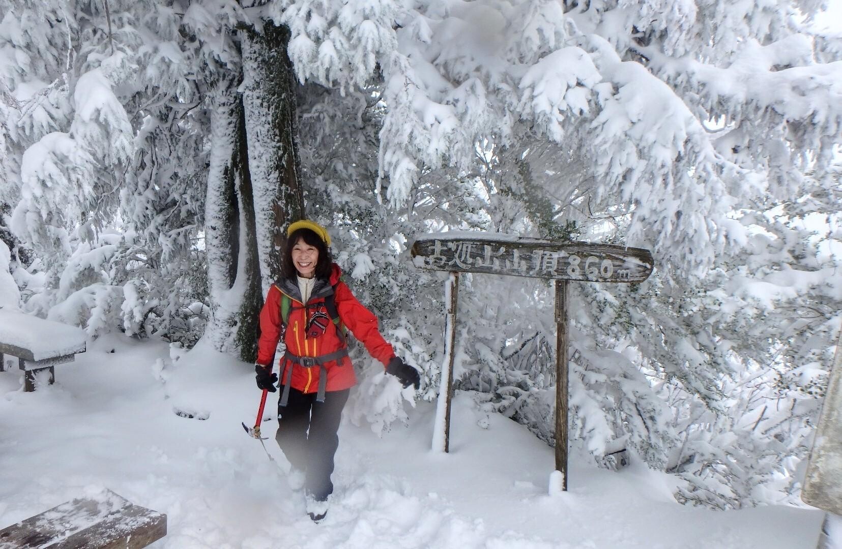 White christmas in Mt.Kosyo / あつこねーさんのウォーキングの活動データ | YAMAP / ヤマップ
