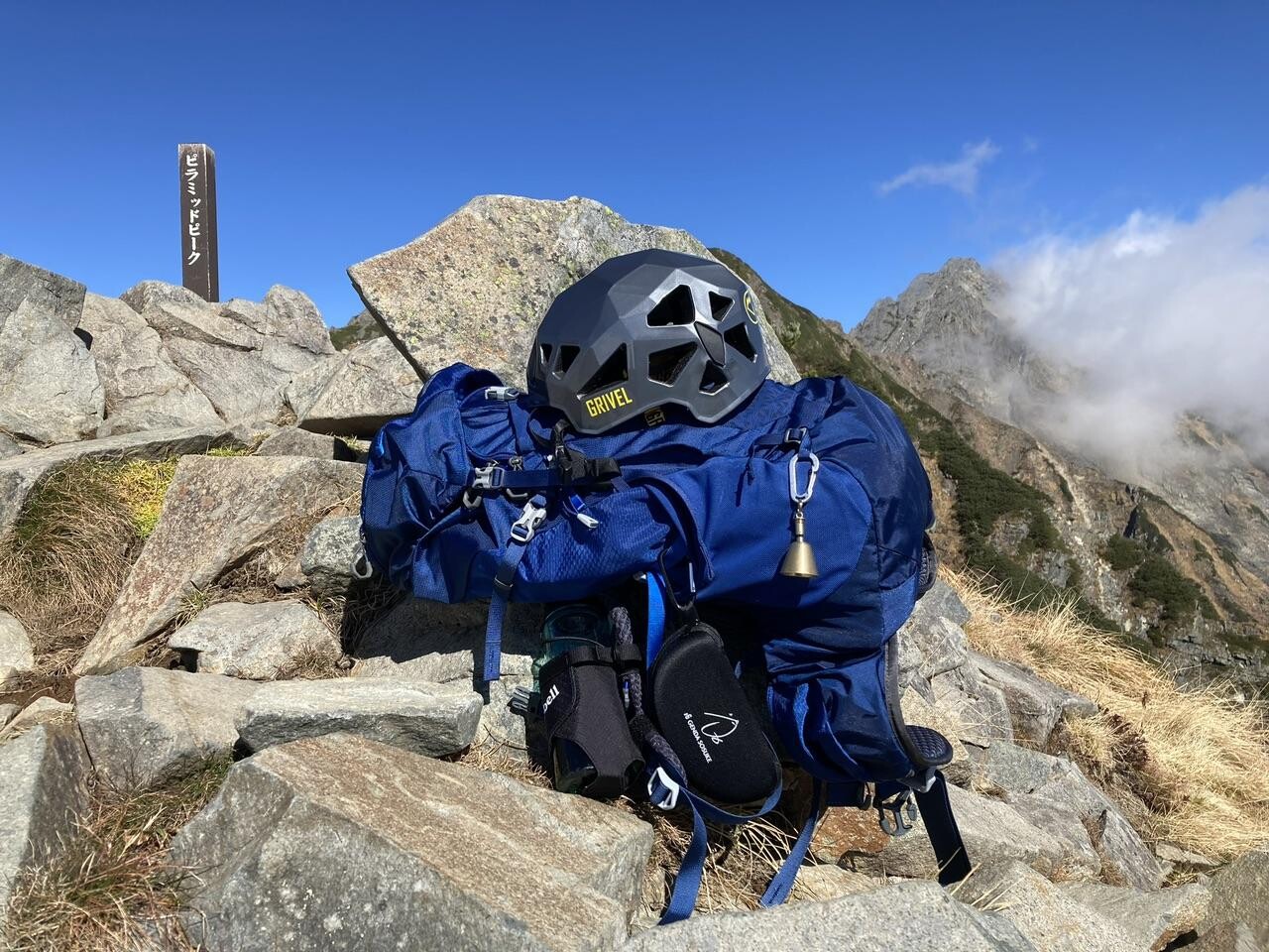 Hayato のページ | YAMAP / ヤマップ