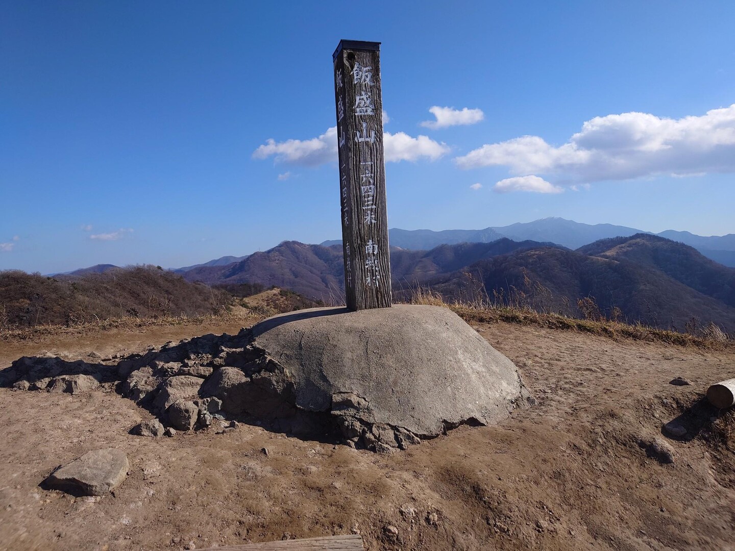 平沢山・飯盛山・大盛山 / daigo777さんの飯盛山の活動データ | YAMAP / ヤマップ