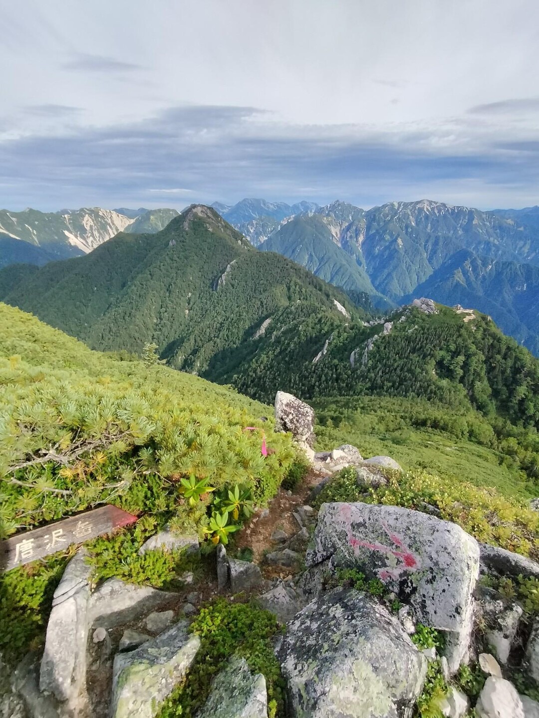 ガッキー LOVE💖 唐沢くんはキライです😆 / こばいちさんの燕岳・餓鬼岳・唐沢岳の活動データ | YAMAP / ヤマップ