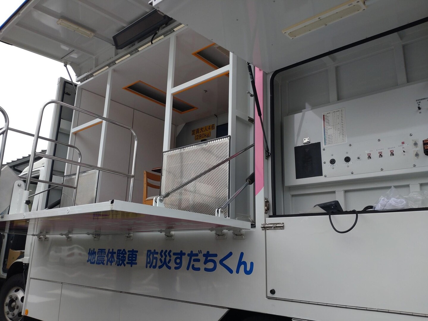 2022.10.12(水) 12:15 / 華さんのモーメント | YAMAP / ヤマップ