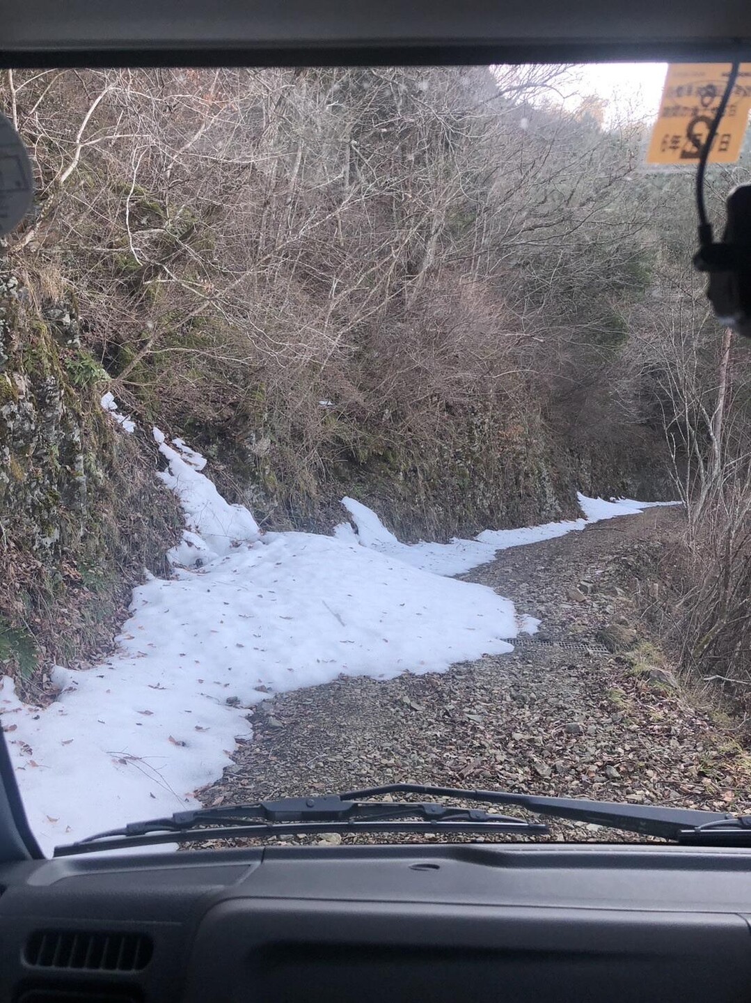 神南山🏔 2023-01-08 / KuriChanさんのウォーキングの活動データ | YAMAP / ヤマップ