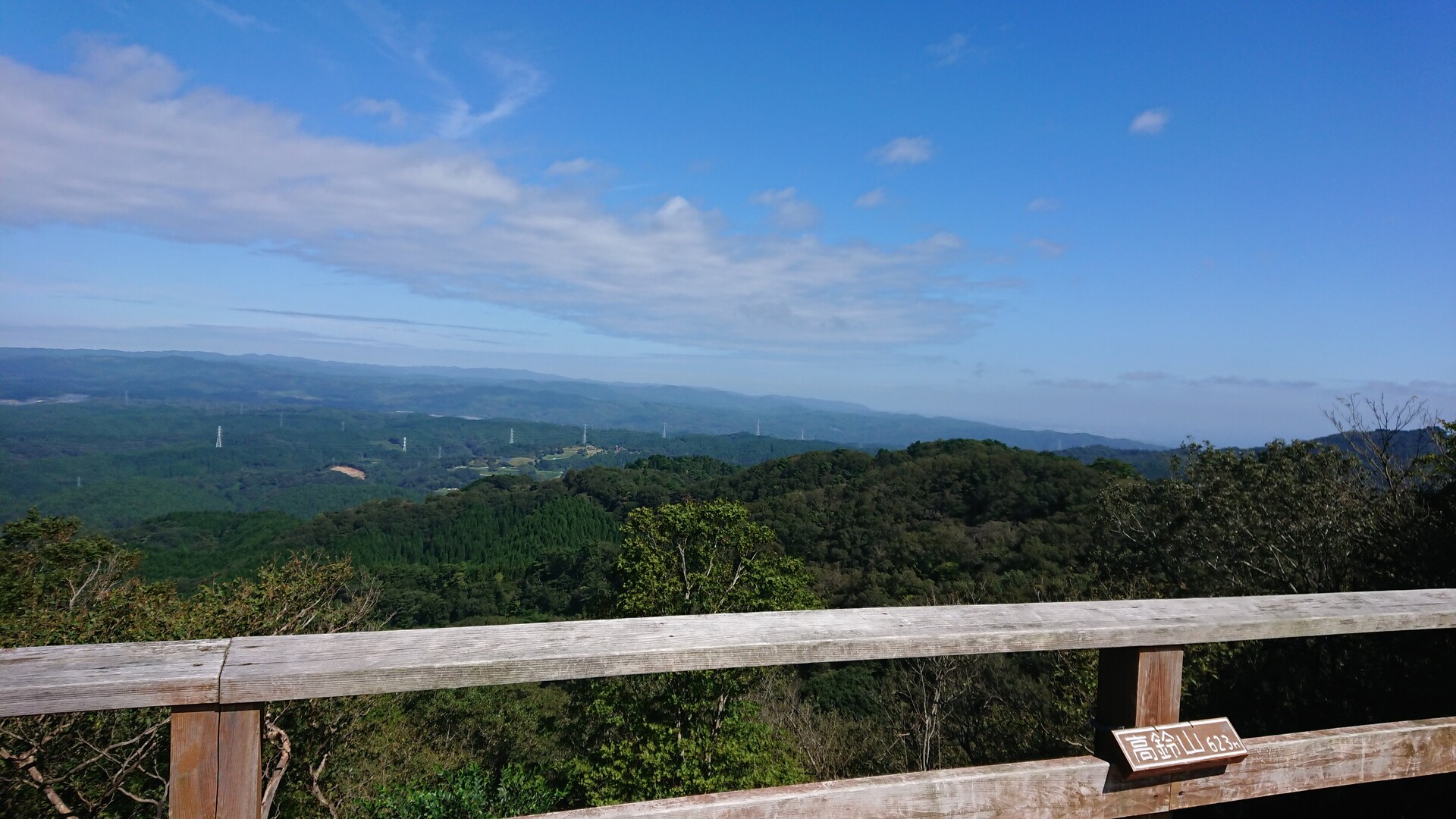 ウォーキング-2022-09-25 / sora178さんのウォーキングの活動データ | YAMAP / ヤマップ