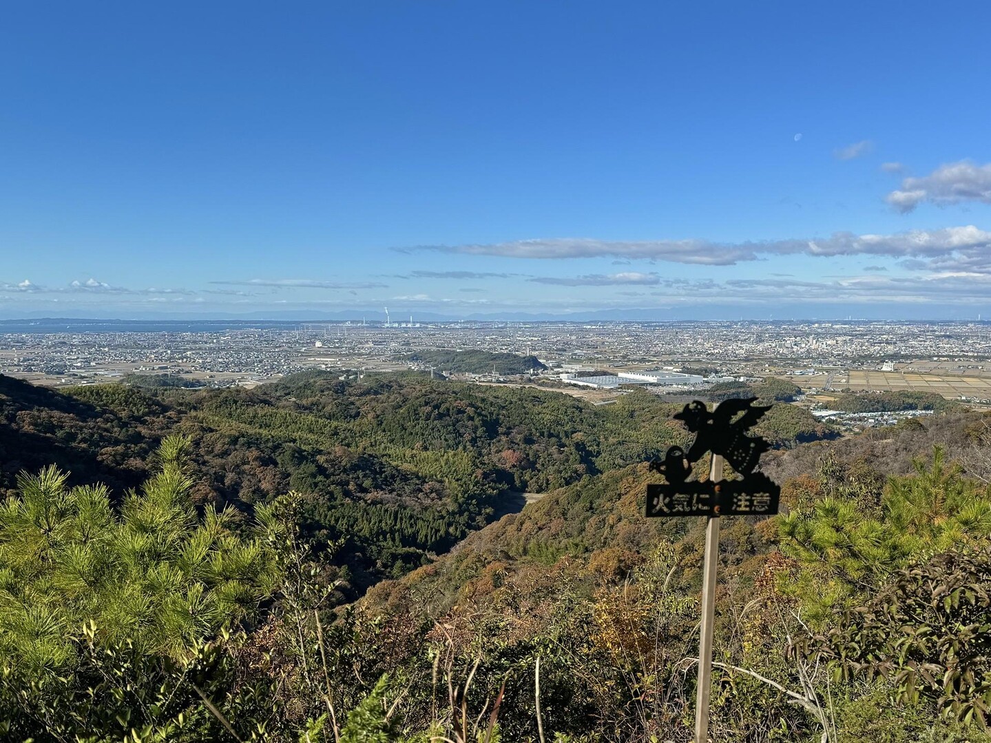 茶臼山 / T2さんの茶臼山・万灯山の活動データ | YAMAP / ヤマップ