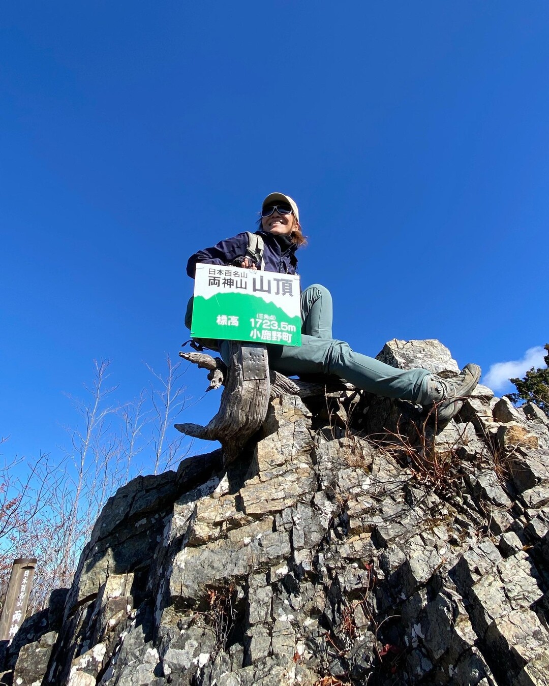両神山 / えつさんの両神山・諏訪山・二子山の活動データ | YAMAP / ヤマップ