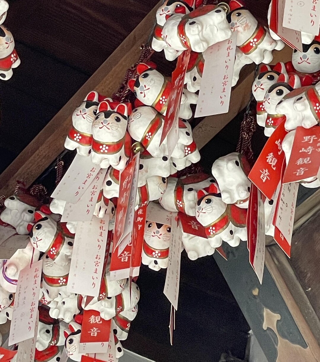 飯盛山 / yumiさんの交野山・国見山の活動データ | YAMAP / ヤマップ