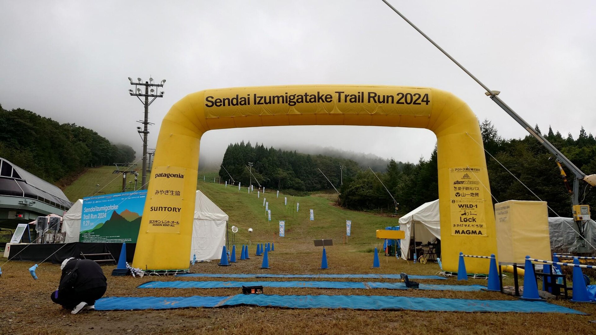 泉ヶ岳トレイルラン 25km / バシコフさんの船形山（御所山）・泉ヶ岳・蛇ヶ岳の活動データ | YAMAP / ヤマップ