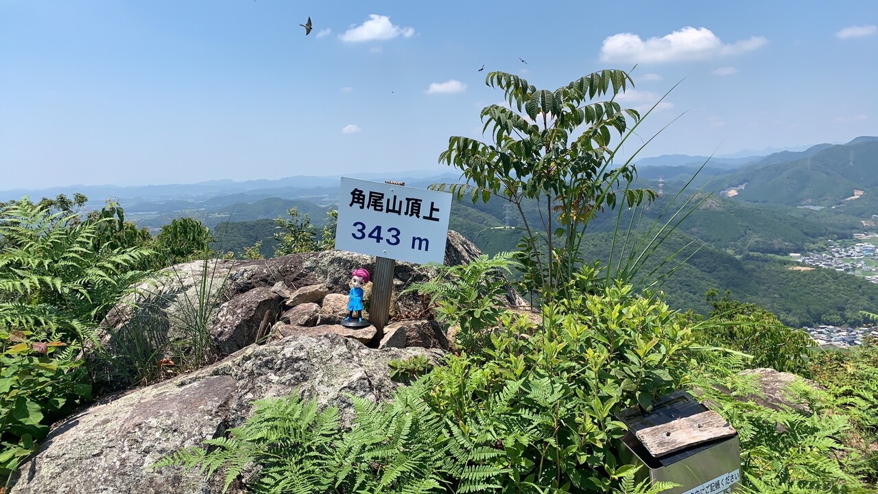 五峰山-角尾山 周回コースの地図・登山ルート・登山口情報 | YAMAP / ヤマップ