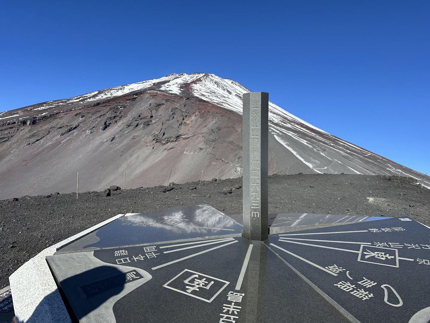 冬山訓練で宝永山 / cosyauさんの富士山の活動データ | YAMAP / ヤマップ