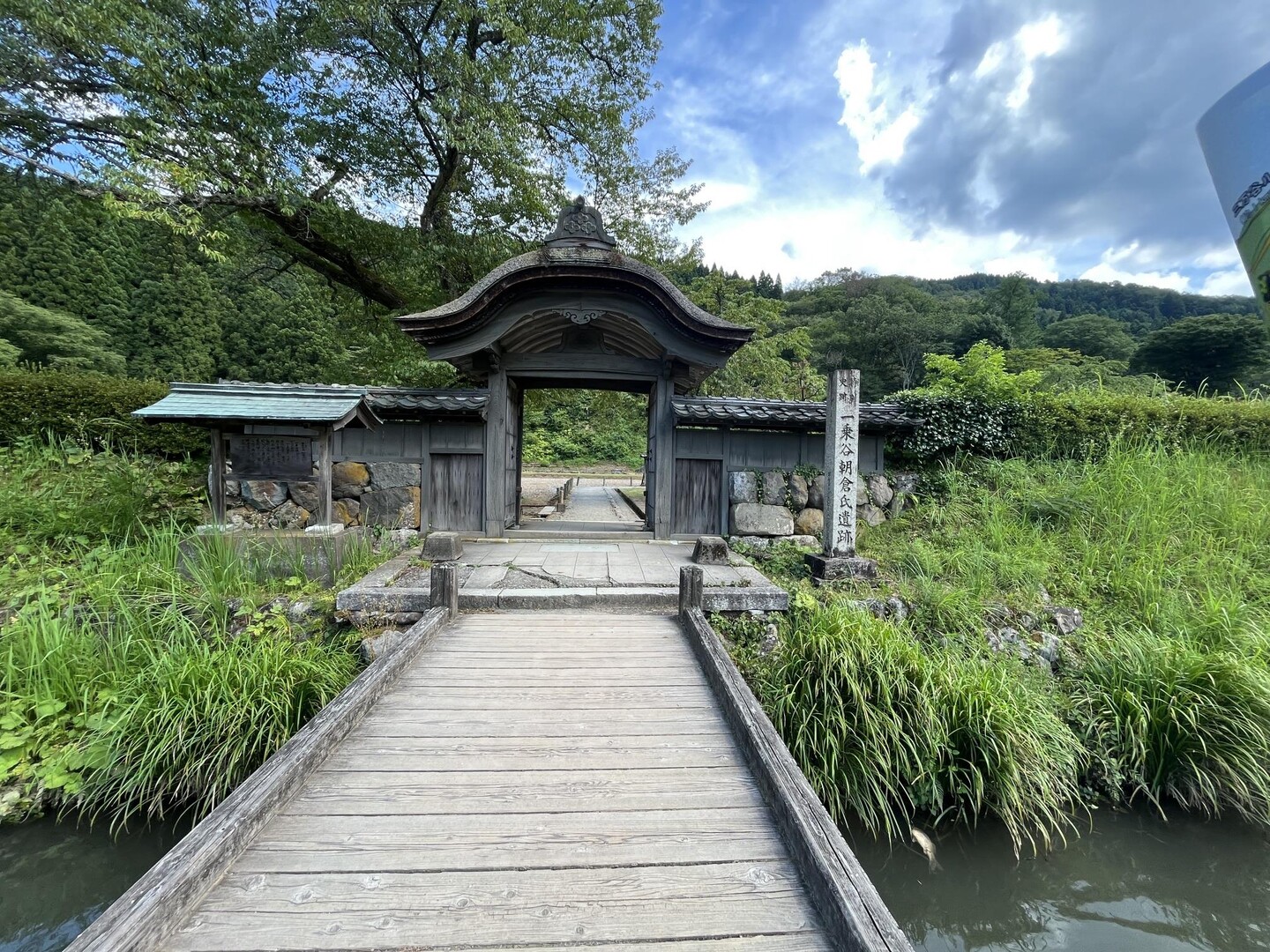 一乗谷朝倉氏遺跡、岡太神社-2023-07-30 / J.S.BACHさんのウォーキングの活動データ | YAMAP / ヤマップ