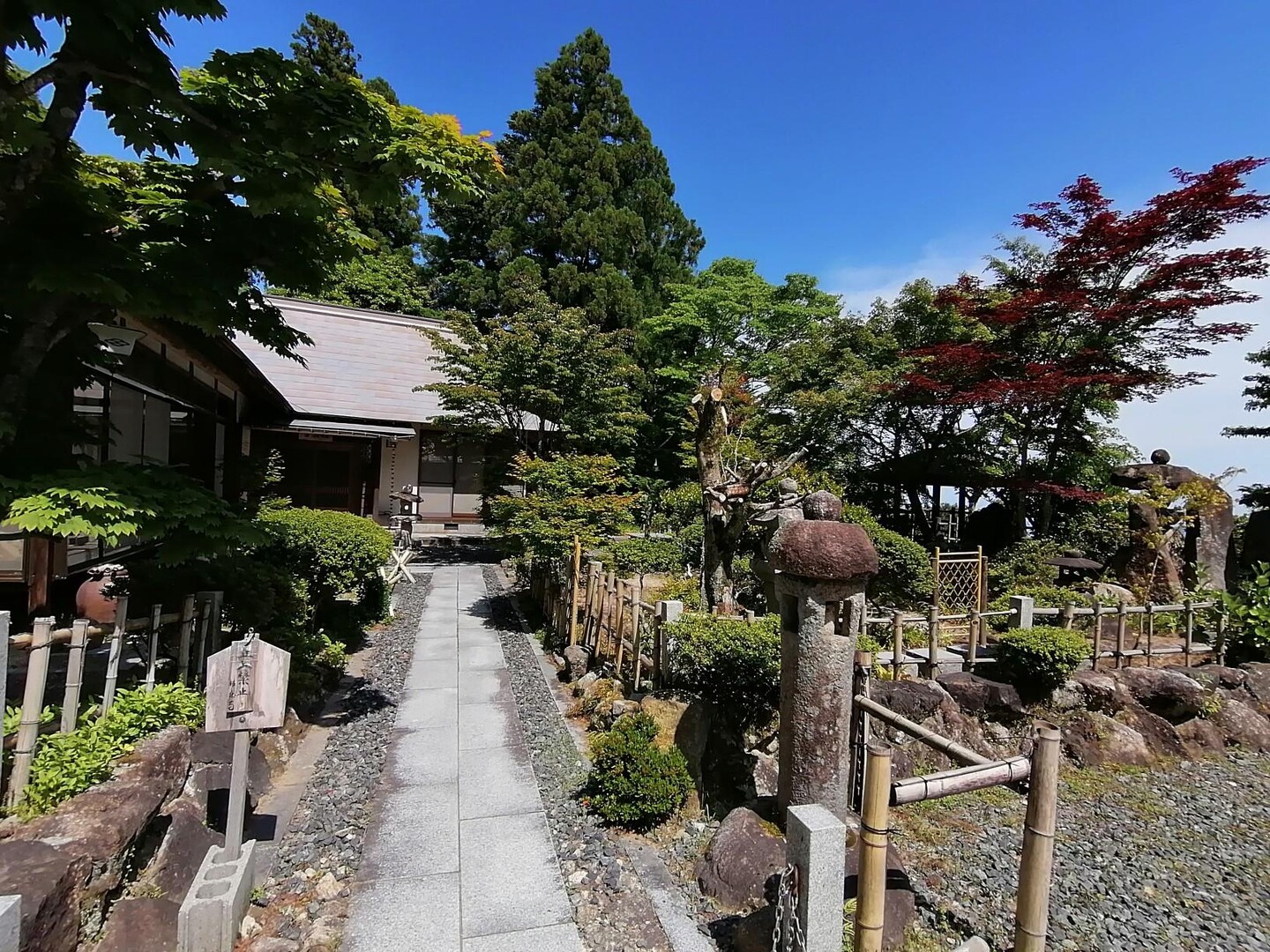 極楽寺山 / Mini Houseさんの極楽寺山の活動データ | YAMAP / ヤマップ
