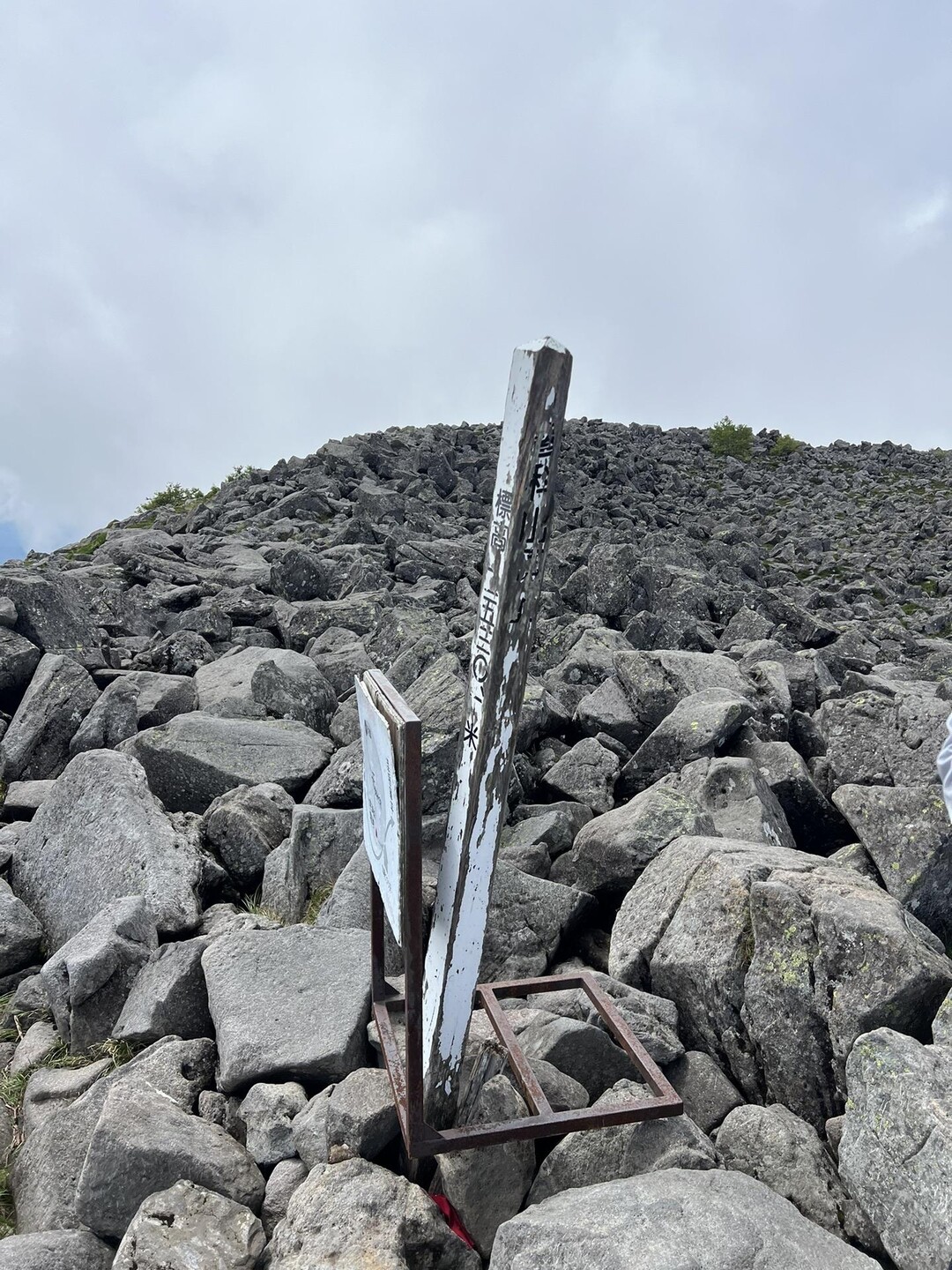 蓼科山 / kaz.uさんの蓼科山・横岳・縞枯山の活動データ | YAMAP / ヤマップ
