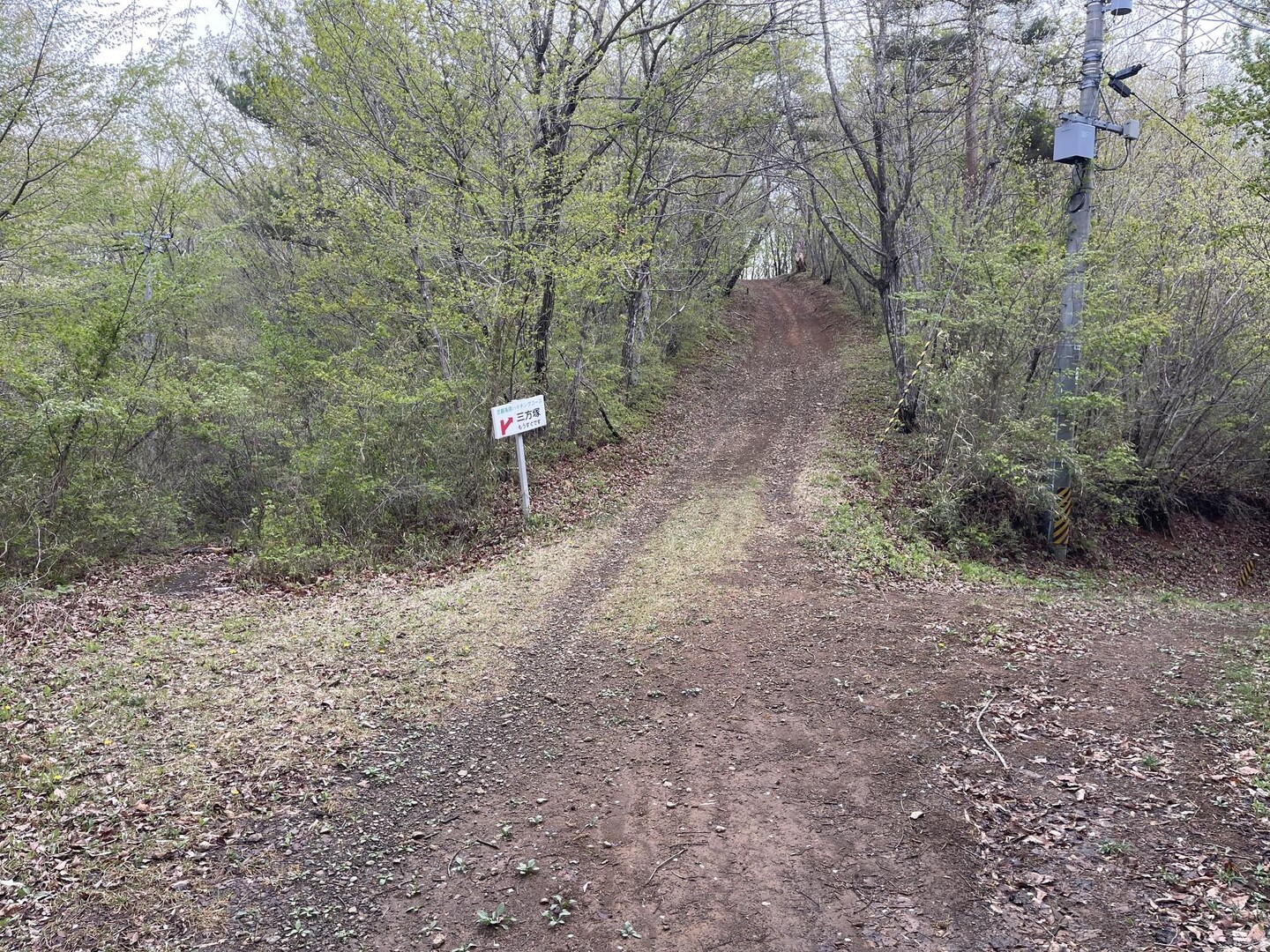 DDT-EXさんの投稿したフィールドメモ | YAMAP / ヤマップ