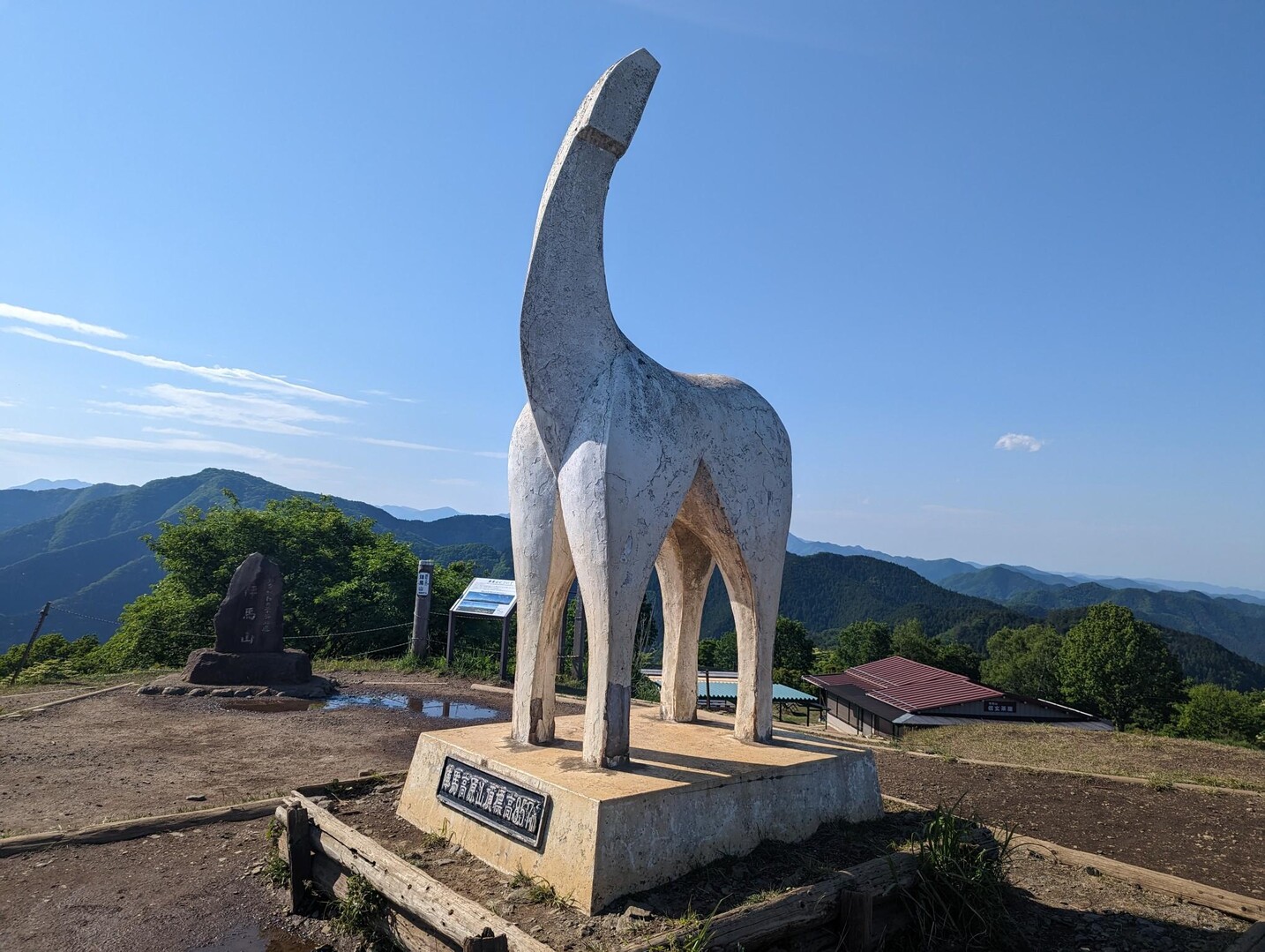 高尾陣場往復〜奥武蔵ロングトレイルレース35kの練習 / AKIさんの高尾山・陣馬山・景信山の活動データ | YAMAP / ヤマップ