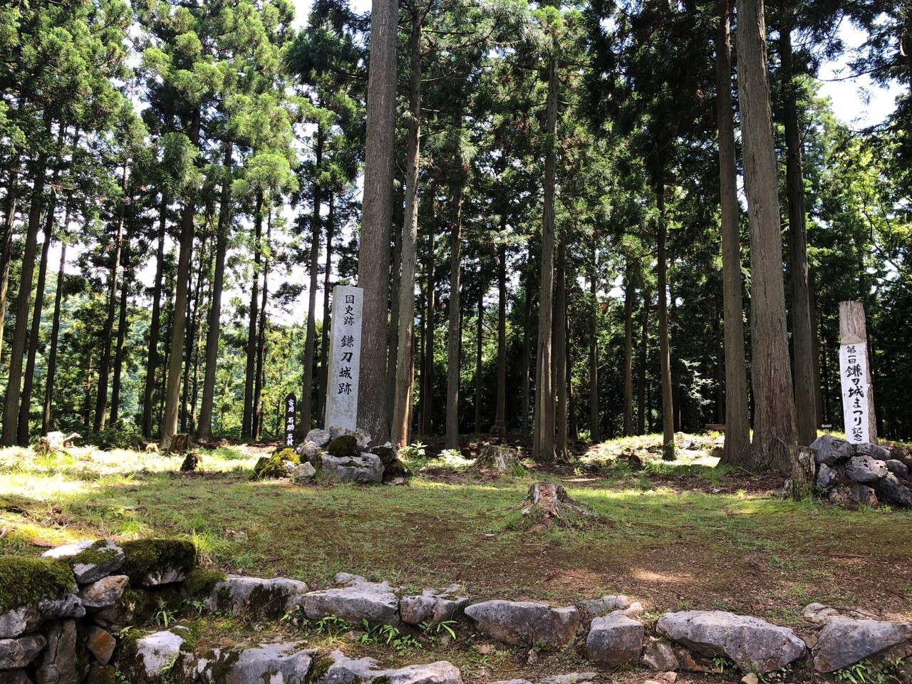 米原駅から行く太尾城山と鎌刄城 / さよさんの太尾山・岩脇山の活動データ | YAMAP / ヤマップ