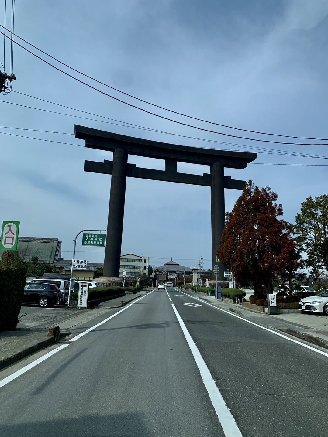 奈良県桜井市[三輪明神 大神神社]⛩ 今... / KOBONさんのモーメント | YAMAP / ヤマップ
