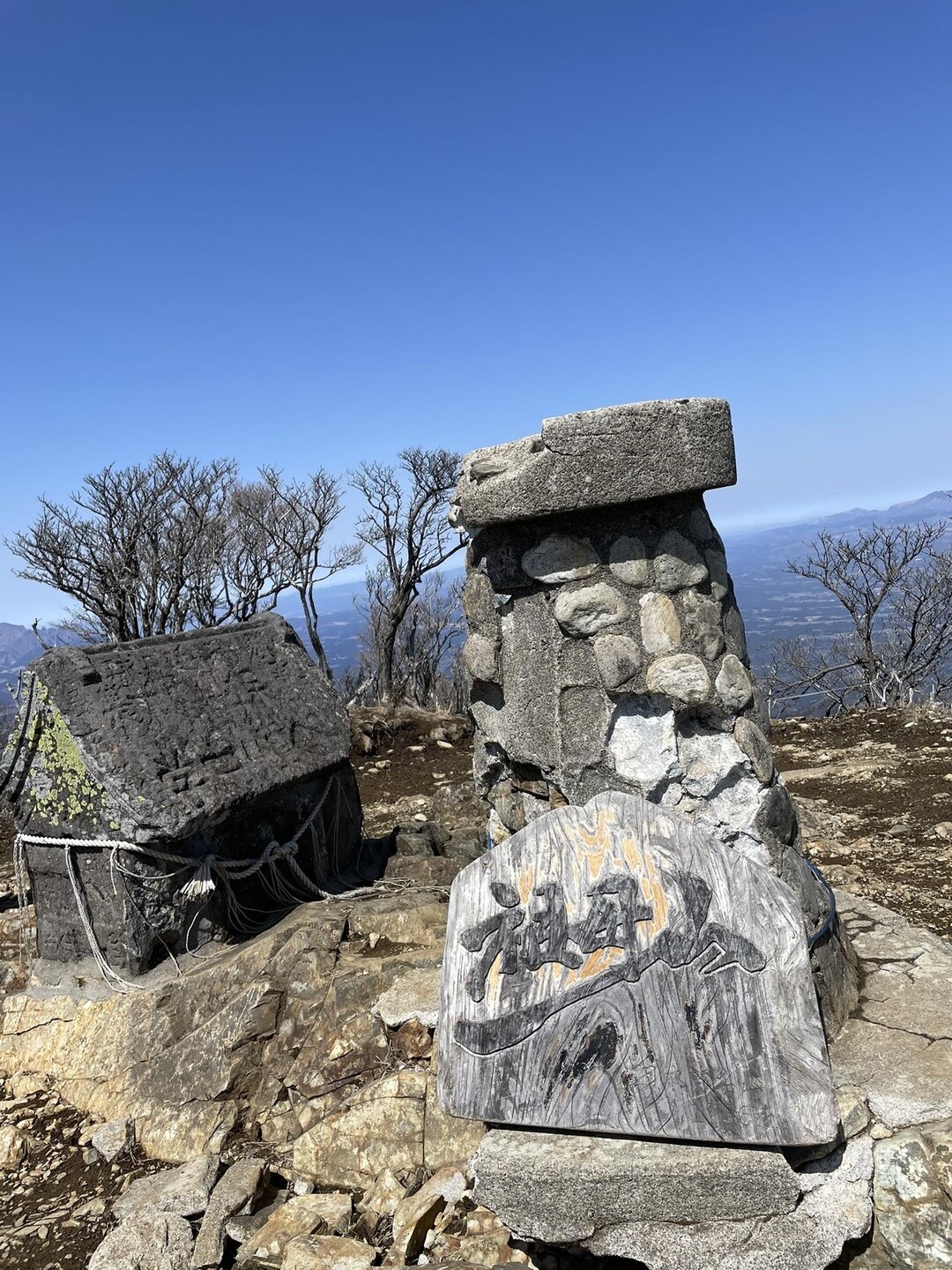 ⛰祖母山⛰どろんこ登山⛰ / yoさんの祖母山の活動データ | YAMAP / ヤマップ