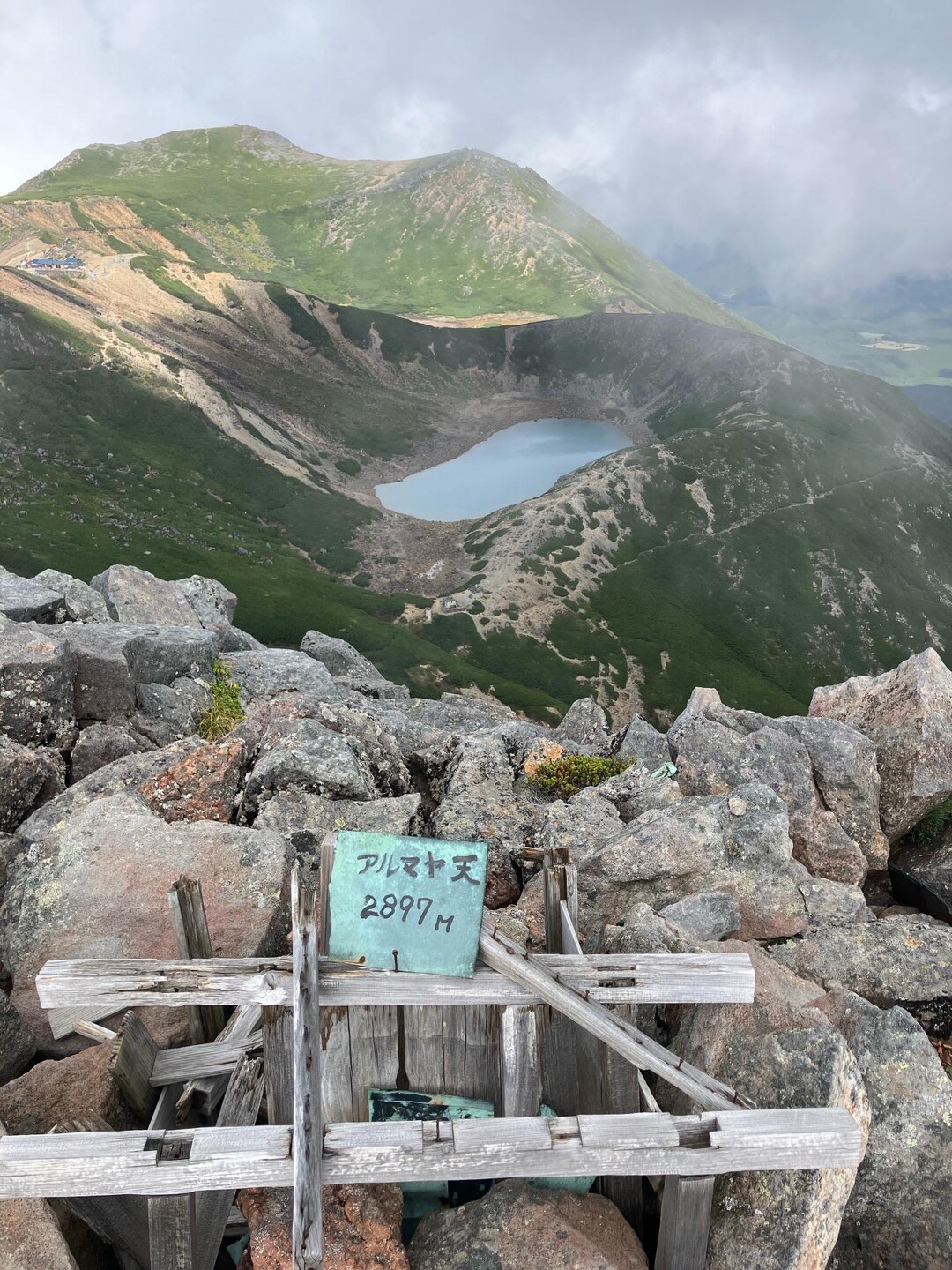 御嶽山（剣ヶ峰） / Reyさんの御嶽山・継子岳・摩利支天山の活動データ | YAMAP / ヤマップ