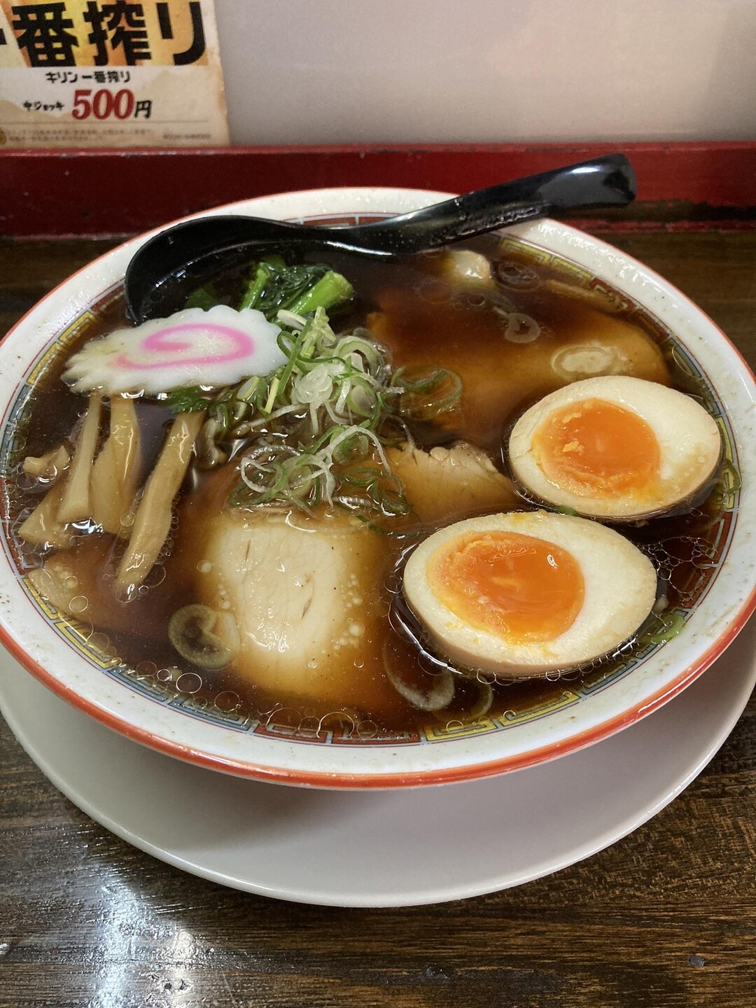 山に行けていないので、18きっぷ乗り鉄旅... / Aokatiさんのモーメント | YAMAP / ヤマップ