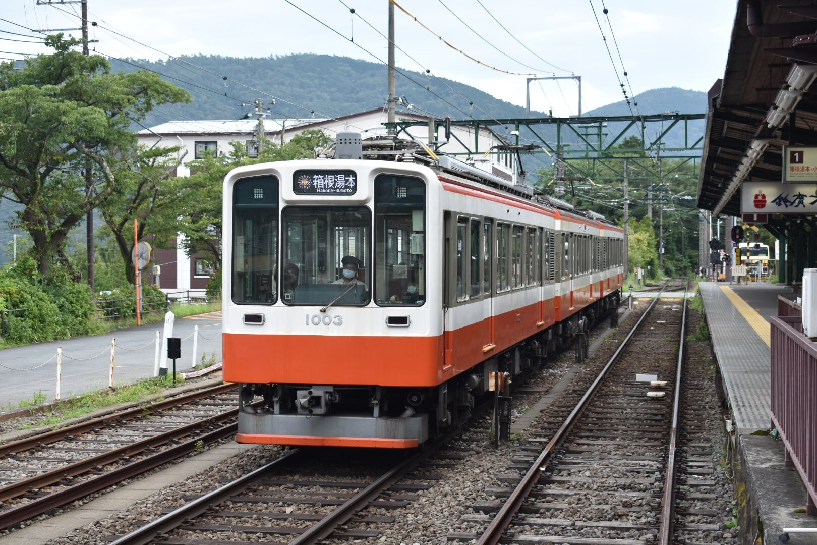 【つぶやき】 夏も終わり、九月ですね！... / K.Soutaさんのモーメント | YAMAP / ヤマップ