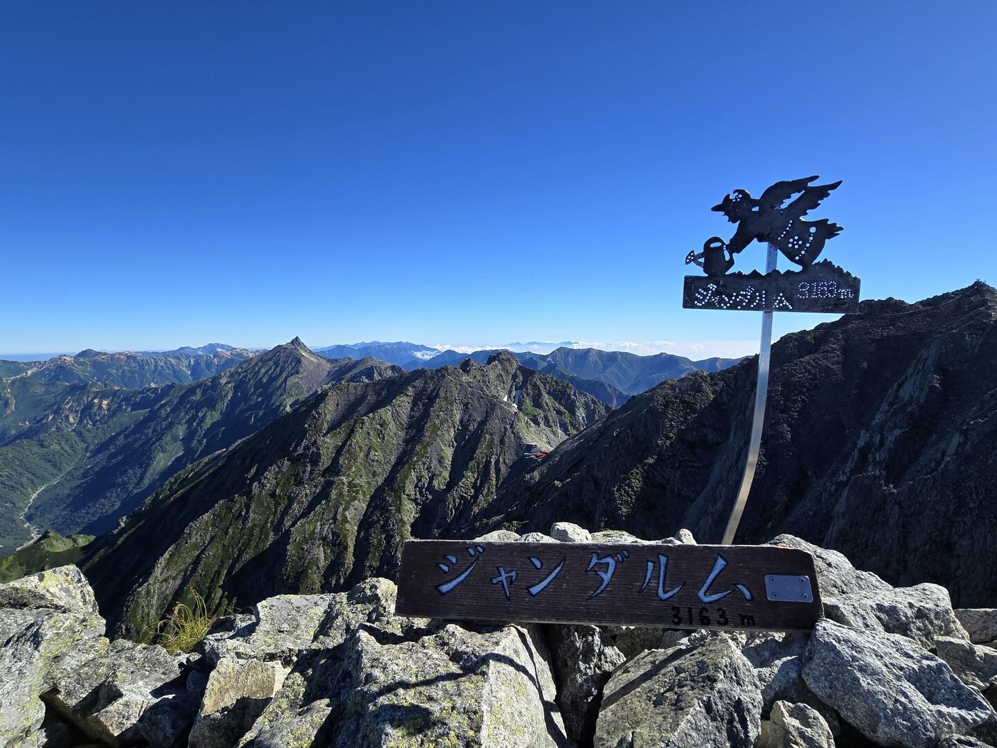 奥穂高岳・ジャンダルム・前穂高岳 / Koikoiさんの槍ヶ岳・穂高岳・上高地の活動データ | YAMAP / ヤマップ