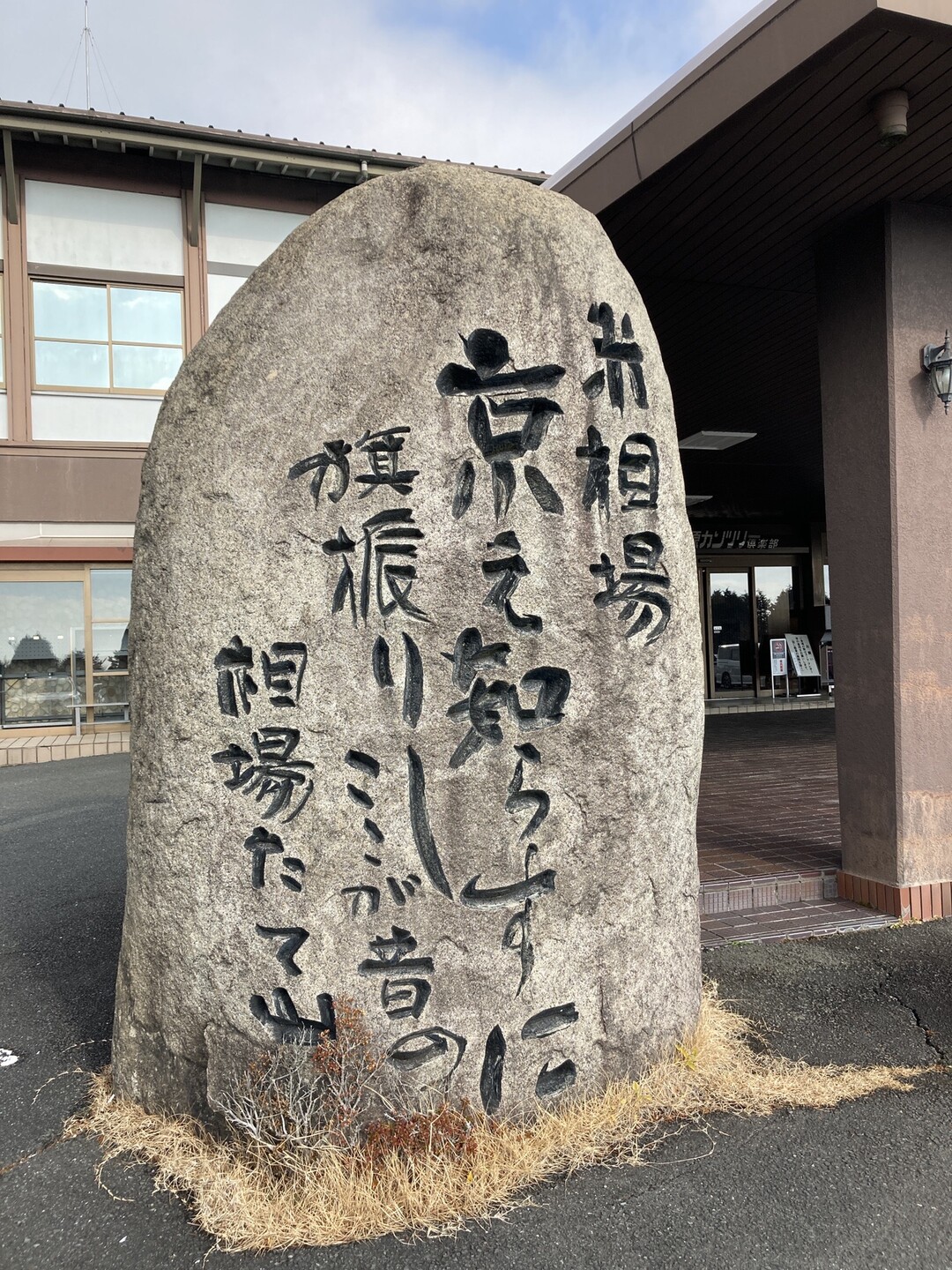 "案ずるより産むが易し"石堂ヶ岡〜鴻応山 / annpapaさんの能勢妙見山・歌垣山・天台山の活動データ | YAMAP / ヤマップ