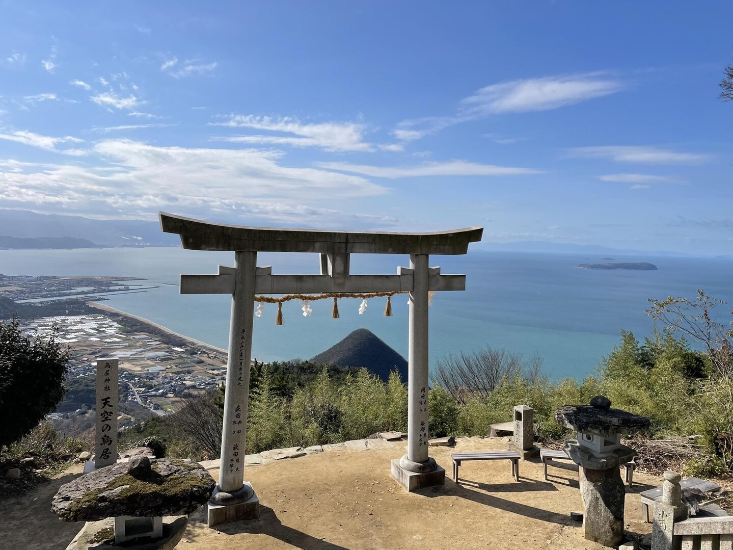高屋神社 稲積山・七宝山 / kazzさんの稲積山・志保山・七宝山の活動データ | YAMAP / ヤマップ