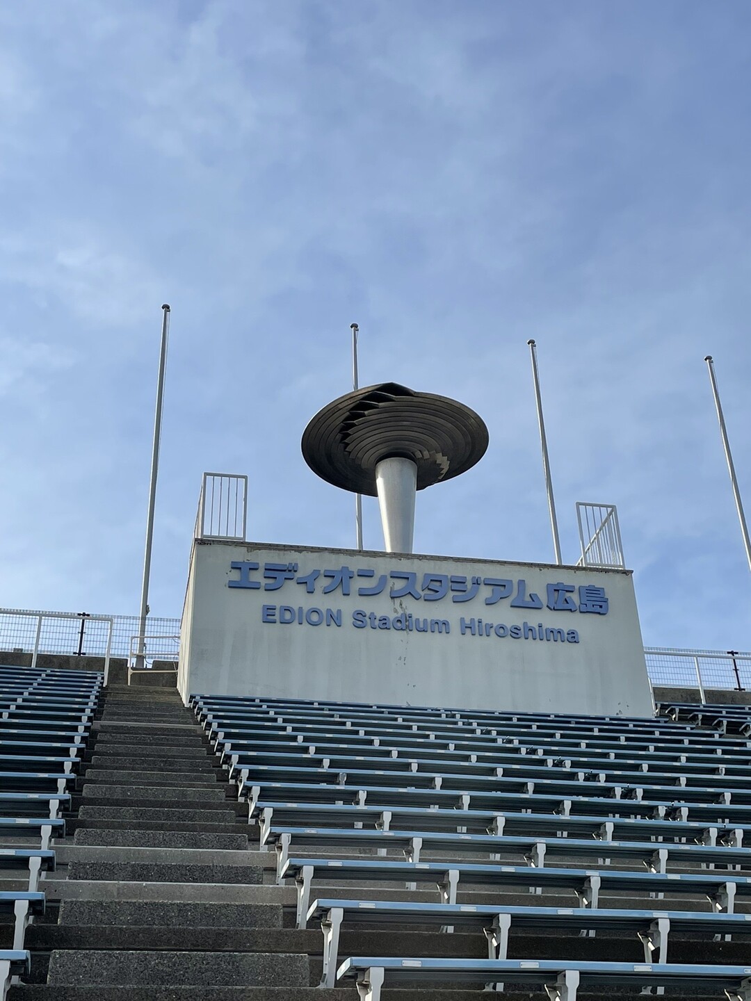 今日はこの山に登ってきました。 ガクチェ... / KUMAP320。さんのモーメント | YAMAP / ヤマップ