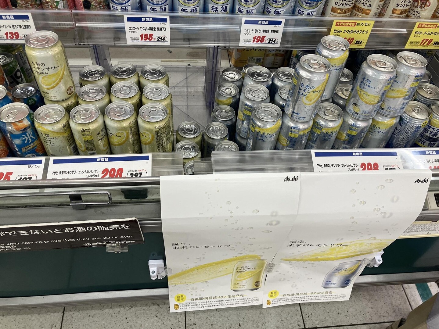 こ、これは最近流行りの😳 / Reyさんのモーメント | YAMAP / ヤマップ