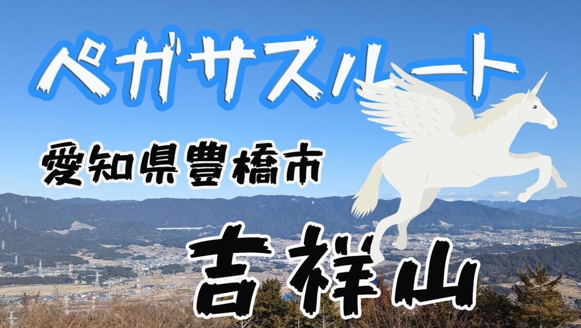 【youtube】https://you... / るびすけさんのモーメント | YAMAP / ヤマップ