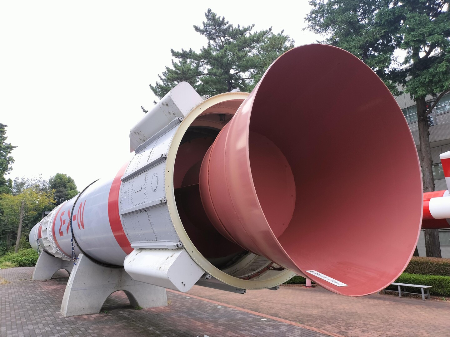 淵野辺公園とJAXA交流館_気ままに居る、気ままに歩く / soranotoriさんの町田市の活動日記 | YAMAP / ヤマップ